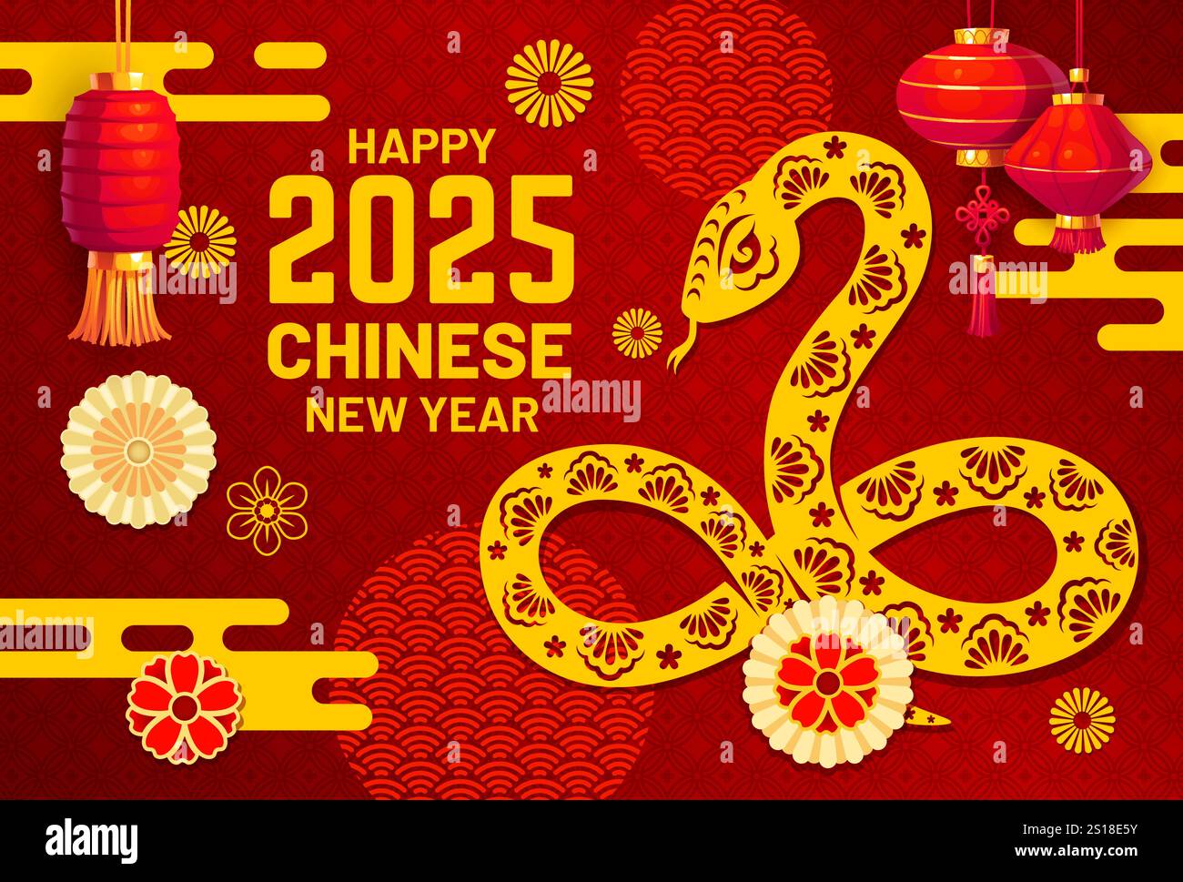 Happy Chinese new lunar snake year banner with paper cut details ...
