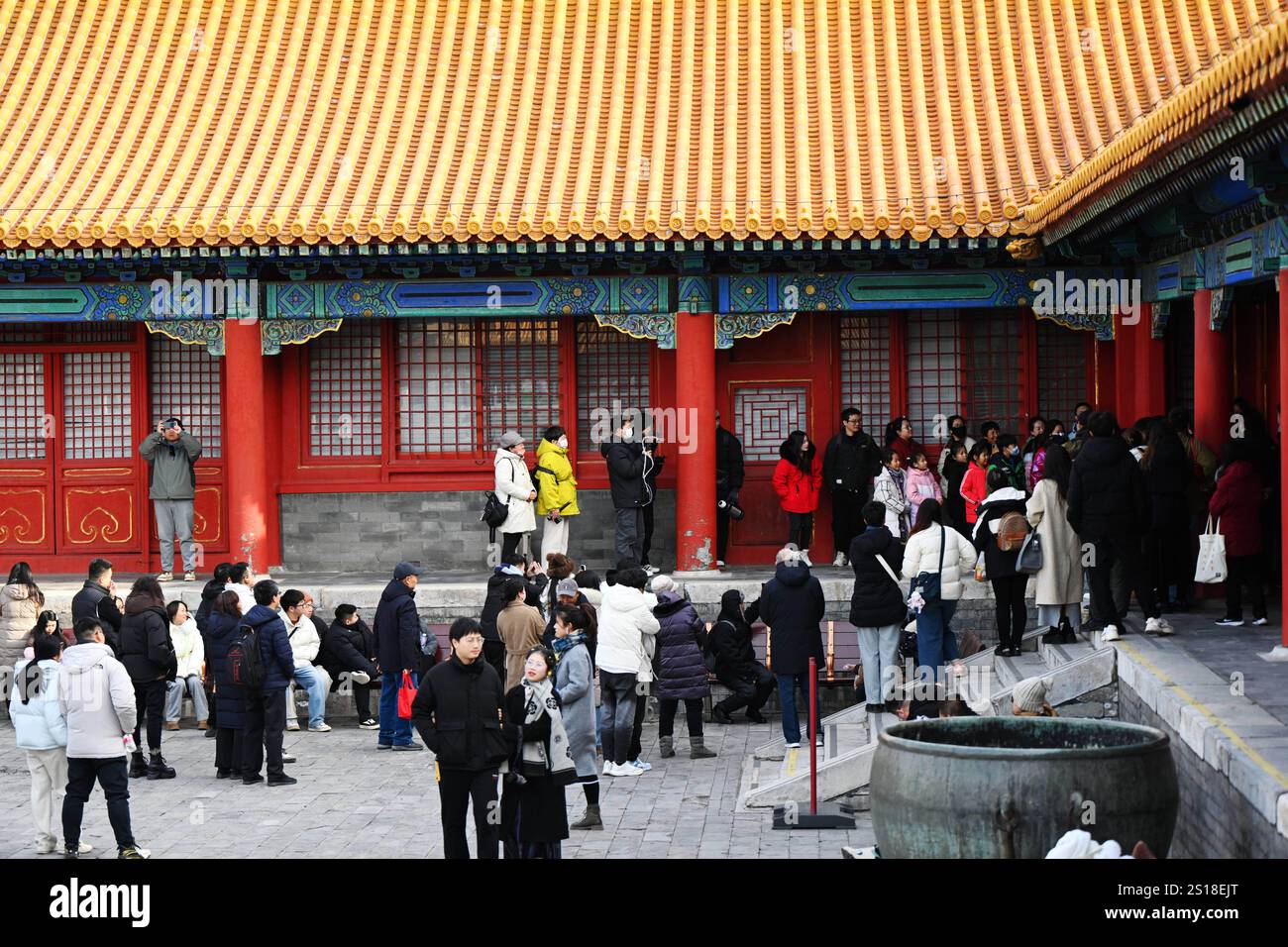BEIJING, CHINA - JANUARY 1, 2025 - Chinese and foreign tourists visit ...