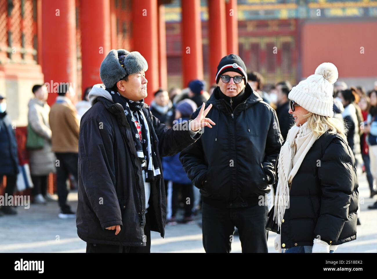 BEIJING, CHINA - JANUARY 1, 2025 - Chinese and foreign tourists visit ...