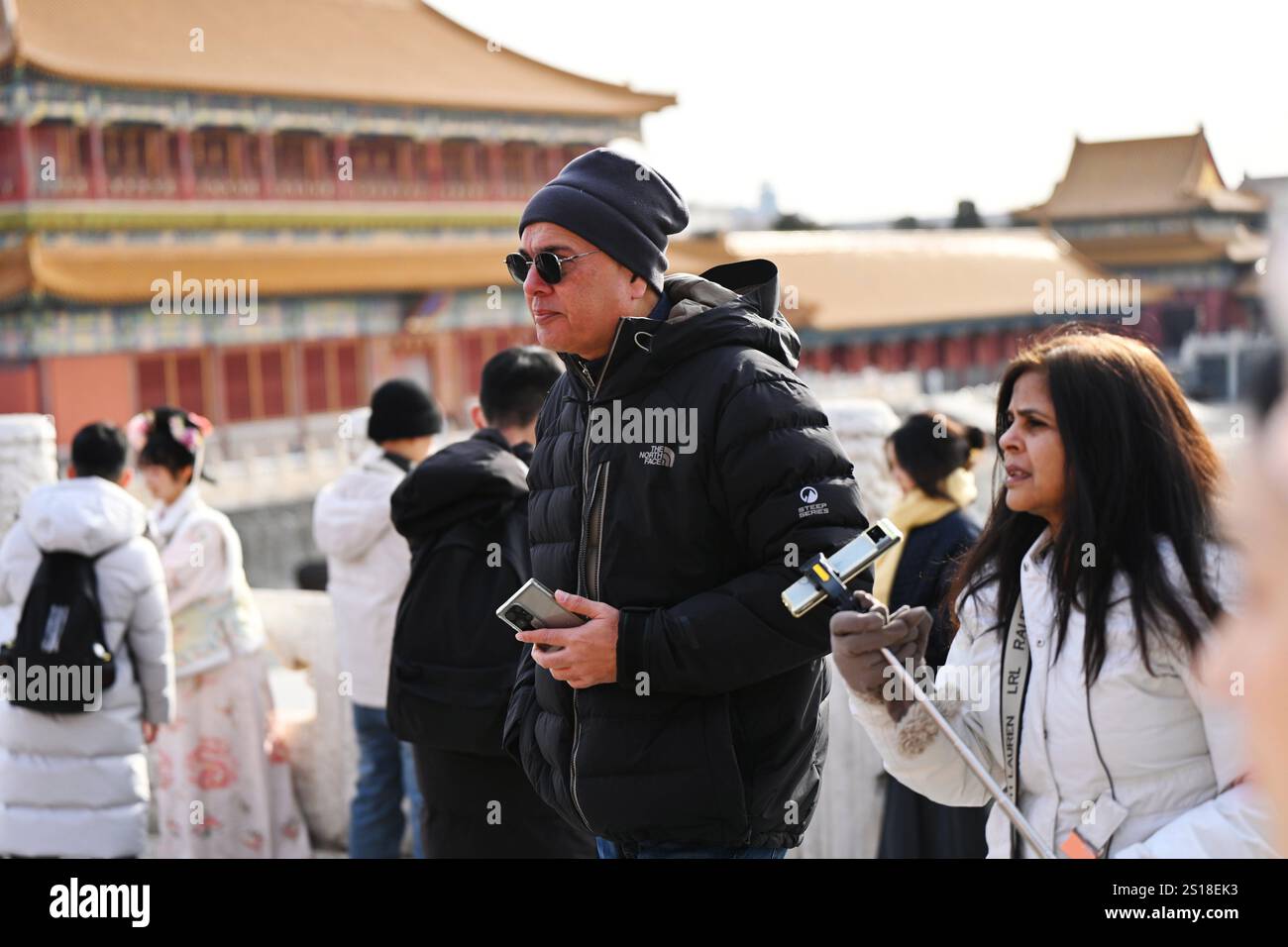 BEIJING, CHINA - JANUARY 1, 2025 - Chinese and foreign tourists visit ...