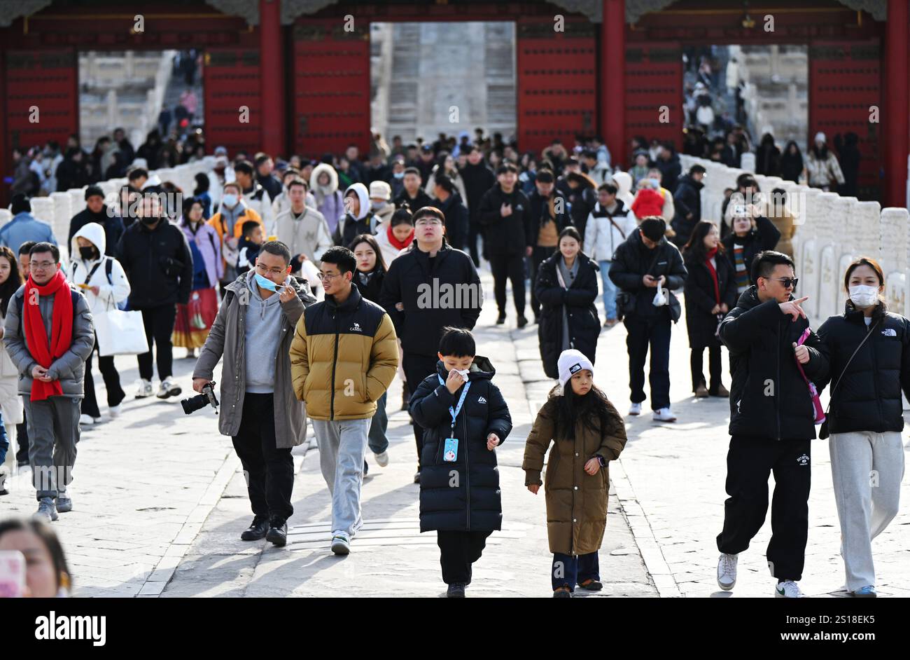 BEIJING, CHINA - JANUARY 1, 2025 - Chinese and foreign tourists visit ...