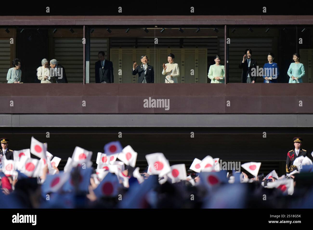 Japanese Emperor Naruhito, Empress Masako and other imperial families ...