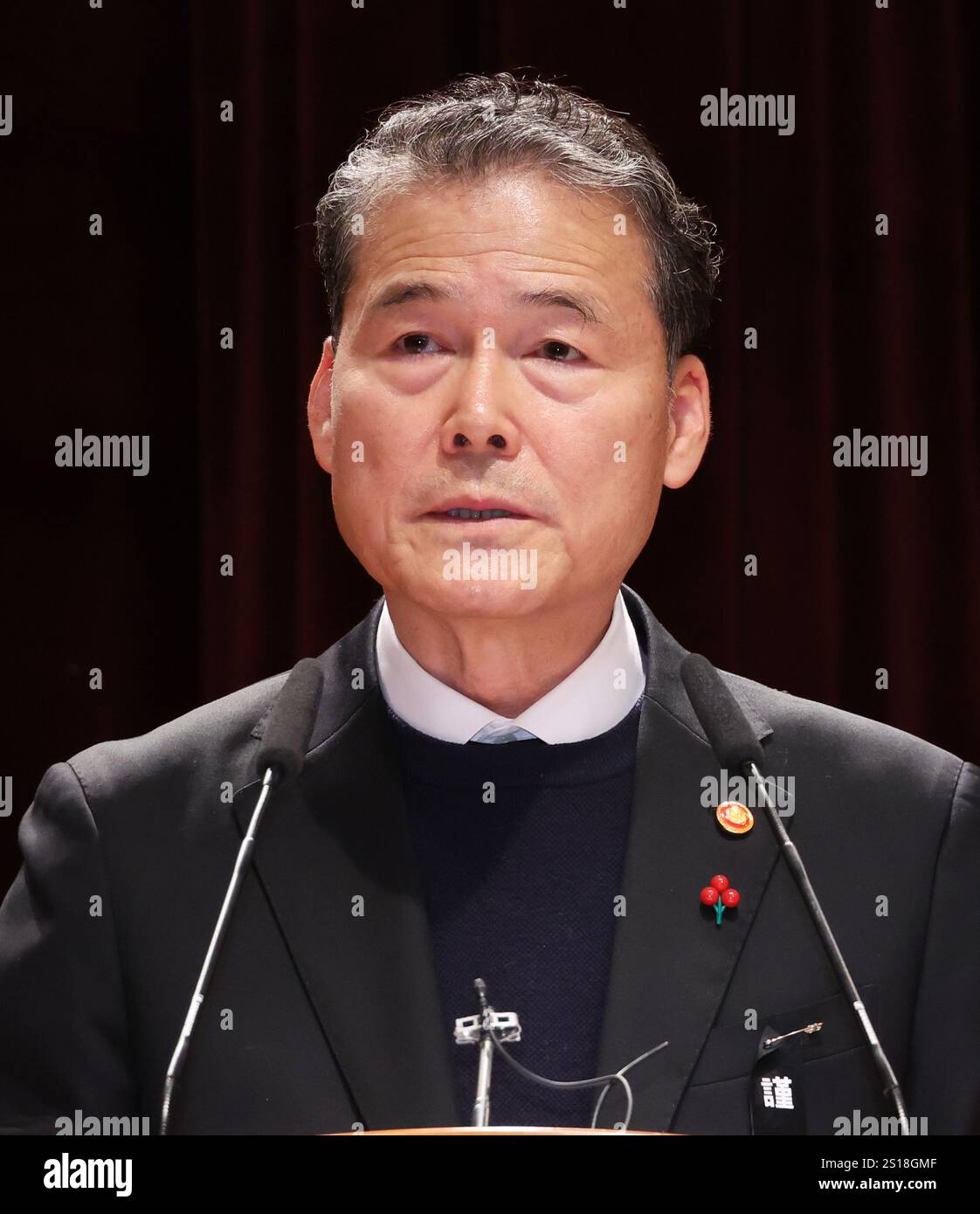 02nd Jan, 2025. Start of business for new year Unification Minister Kim ...