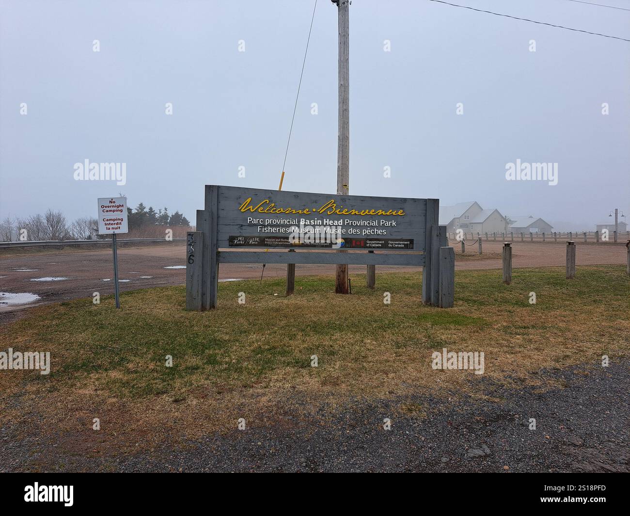 Welcome to Basin Head Provincial Park and Fisheries Museum in Kingsboro ...