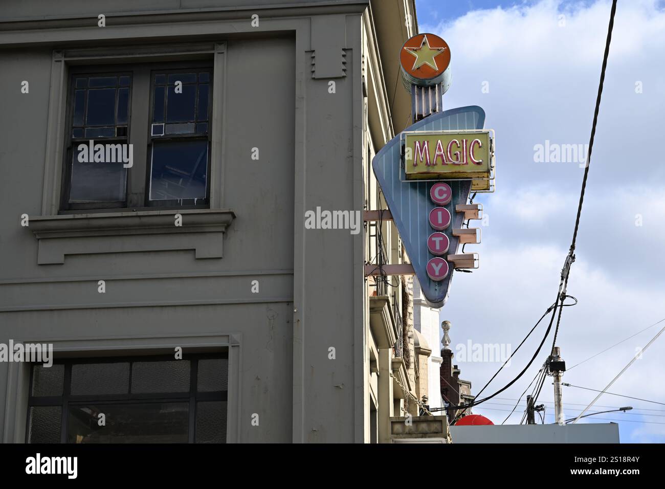 Side of old building on Burke Rd that was home to the now permanently ...