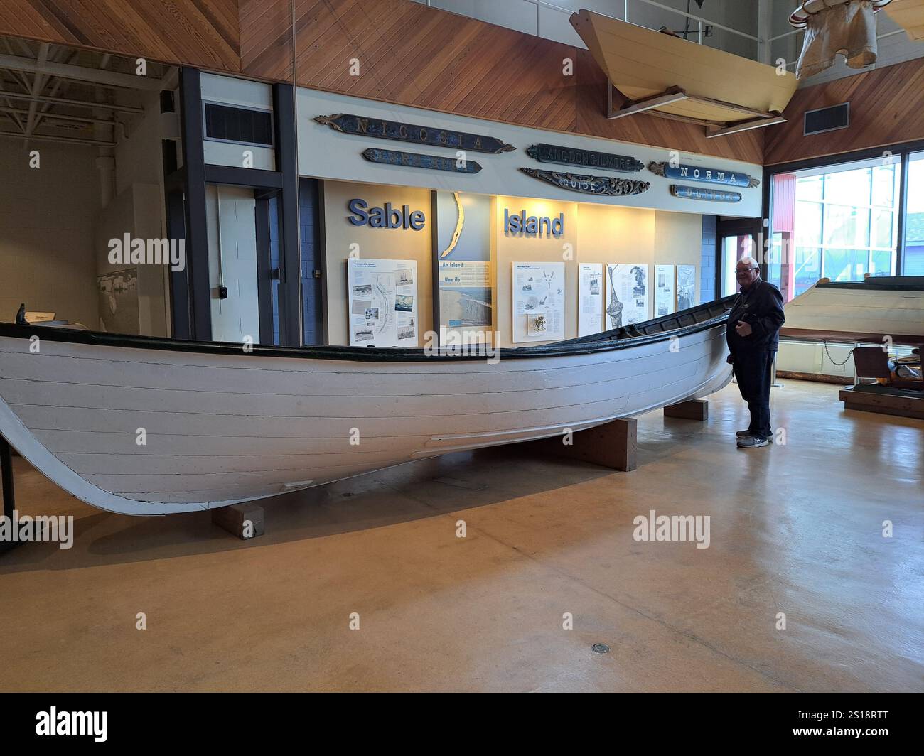 Surf boat at the Maritime Museum of the Atlantic at the waterfront ...