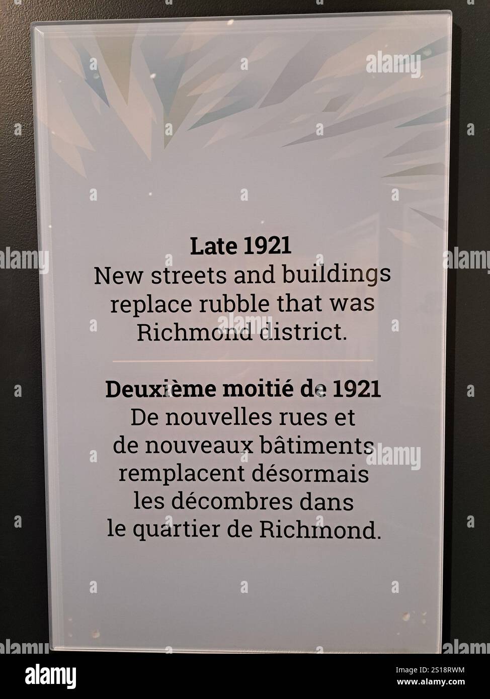 Halifax explosion chronology sign at the Maritime Museum of the ...