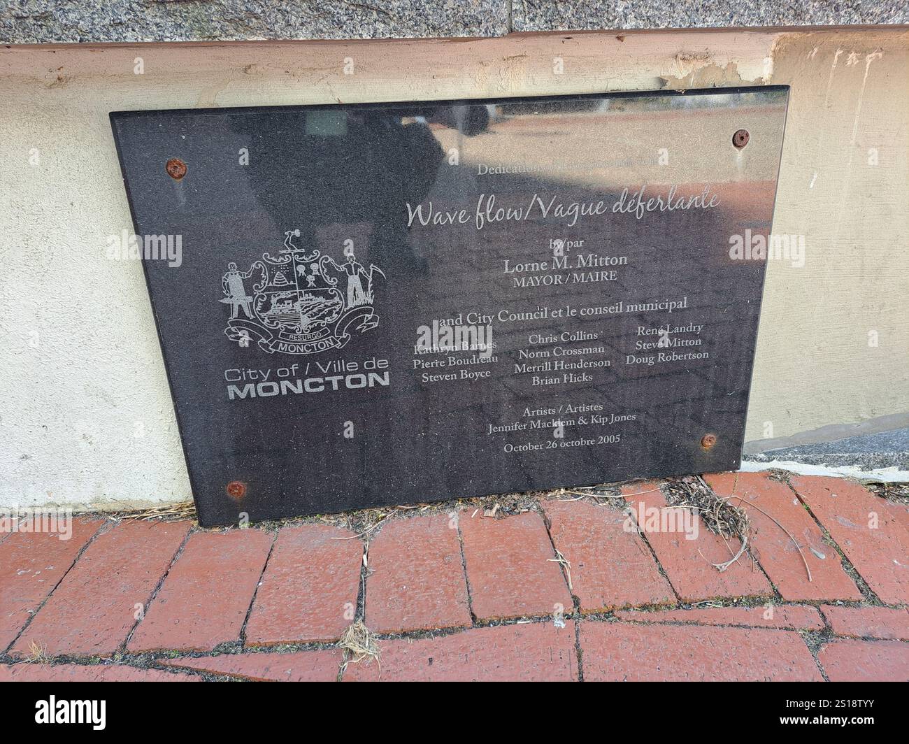 Artist's sign for Waveflow sculpture at Gerald Leblanc Park in downtown ...