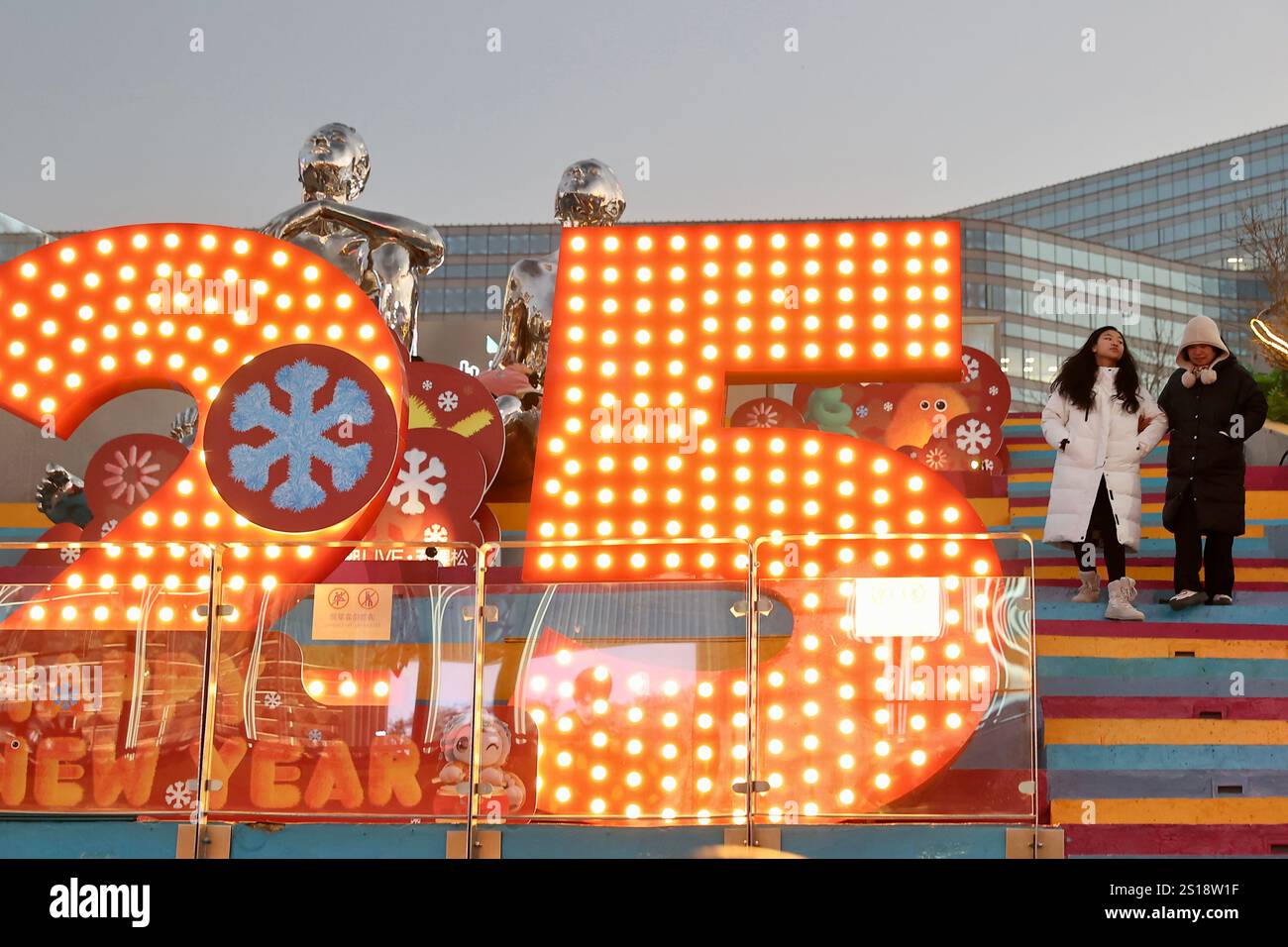2025 new years eve numerals hi-res stock photography and images - Alamy