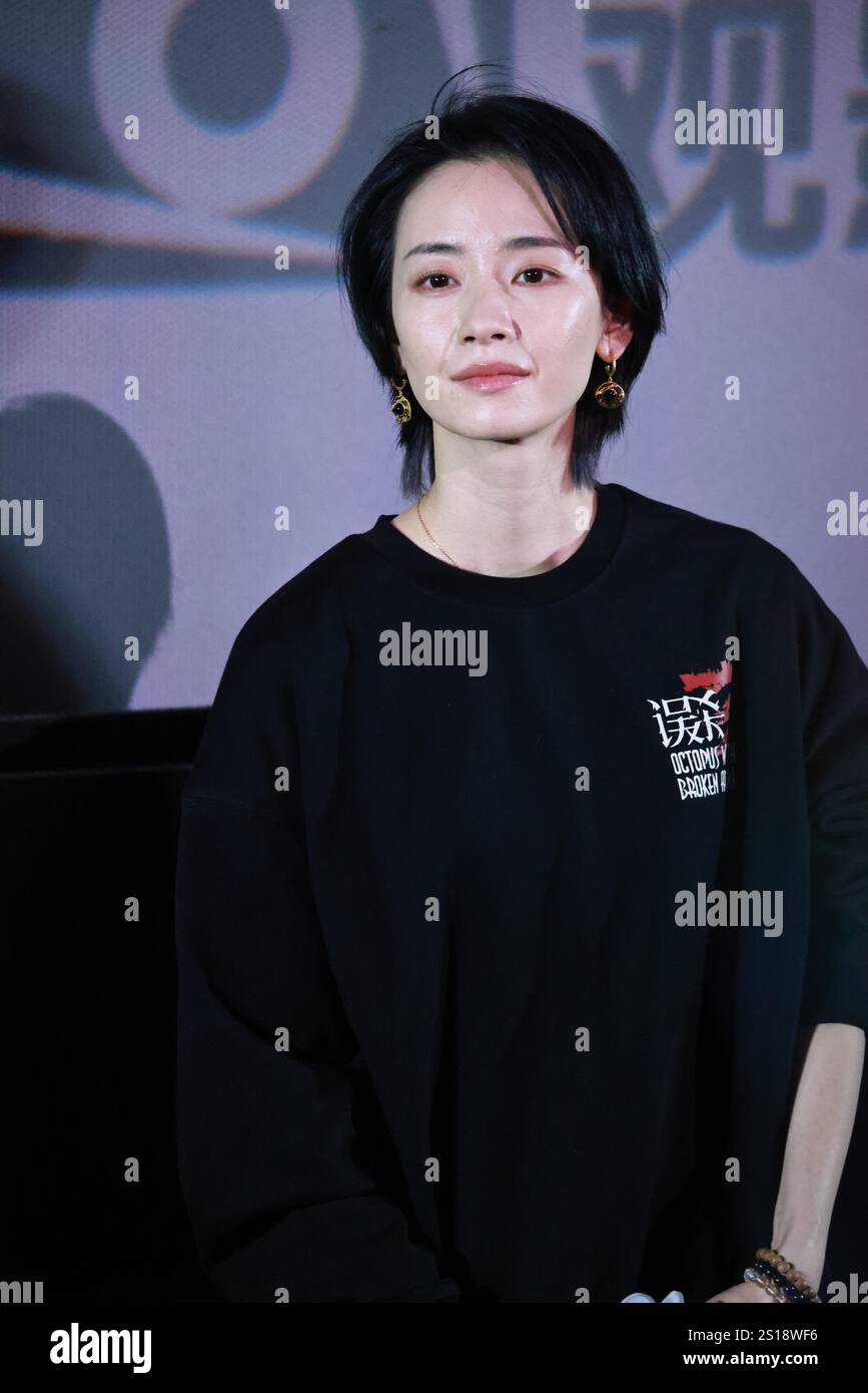 Chinese actress and singer Cya Liu attends an activity in Guangzhou ...