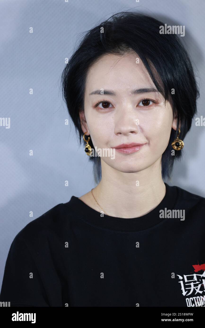Chinese actress and singer Cya Liu attends an activity in Guangzhou ...