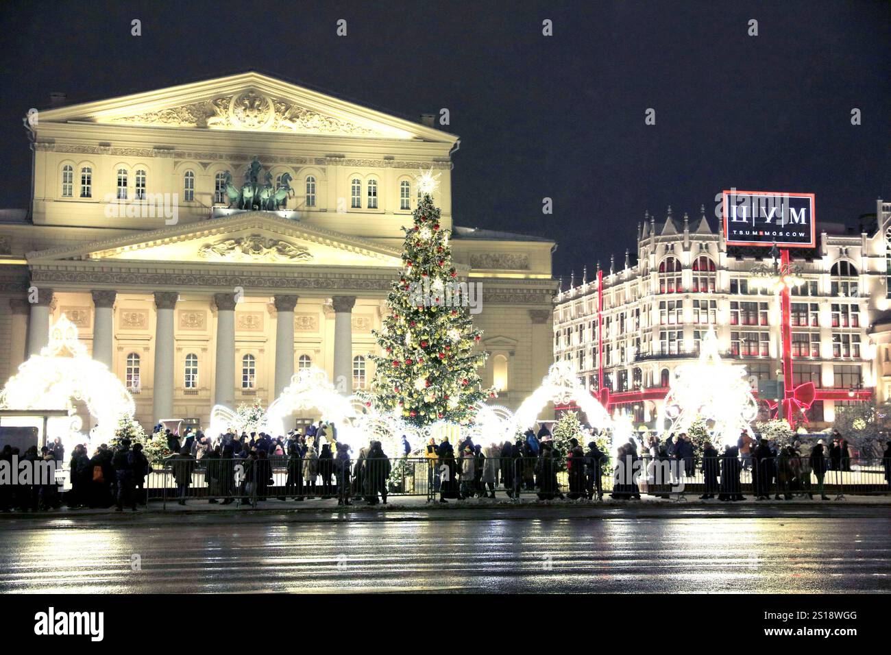 Moscow, Russia.31th December 2024. The Bolshoi Theatre is illuminated ...