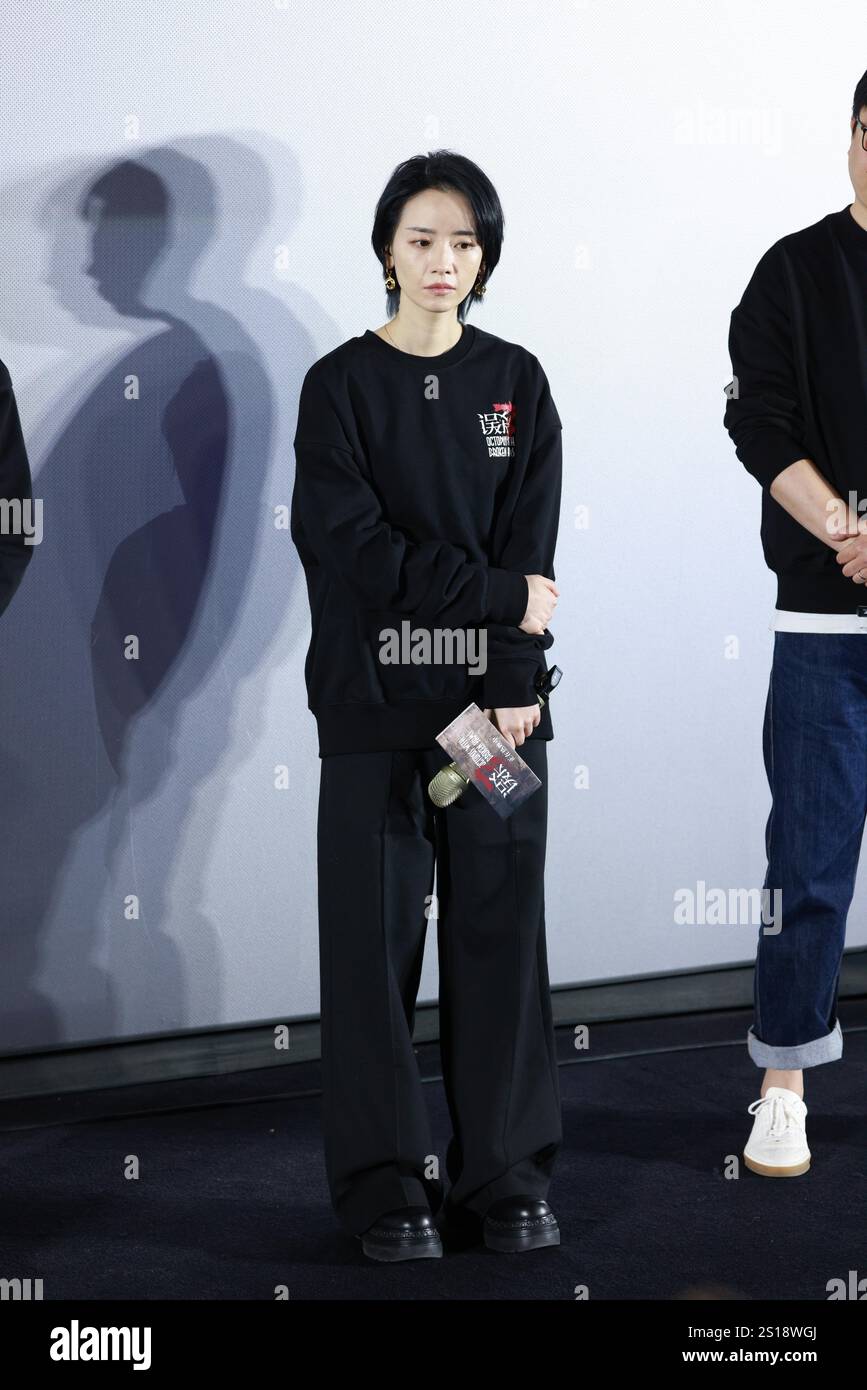 Chinese actress and singer Cya Liu attends an activity in Guangzhou ...