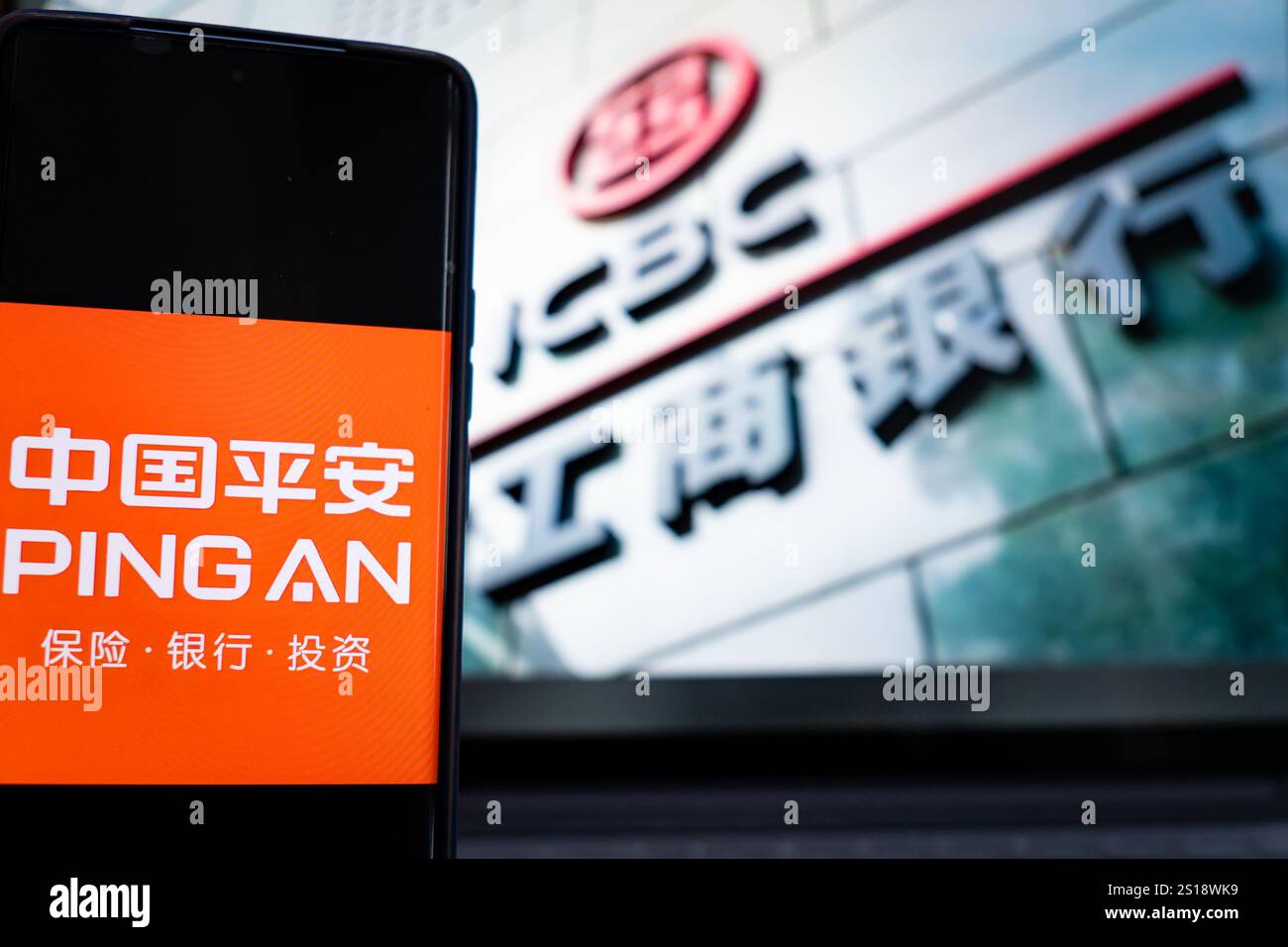 Chongqing, China. 02nd Jan, 2025. CHONGQING, CHINA - JANUARY 2, 2025 ...