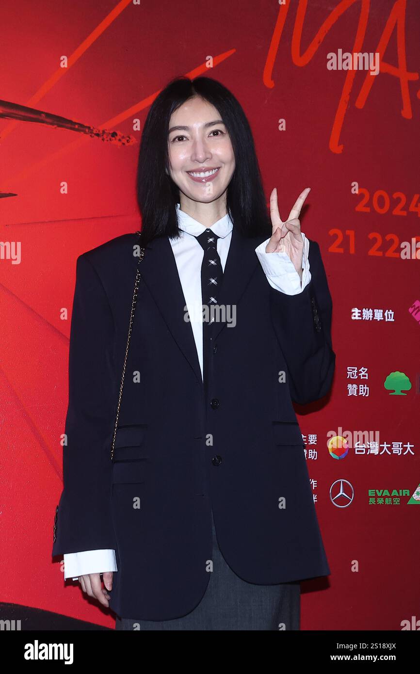 Taiwanese actress Cheryl Yang appears at A-Mei's concert in Taipei City, Taiwan, 29 December ...
