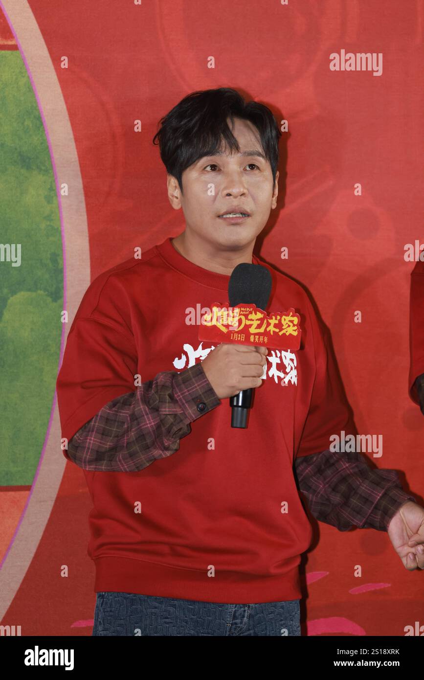 Chinese comedian, actor, and TV personality Song Xiaobao attends an ...
