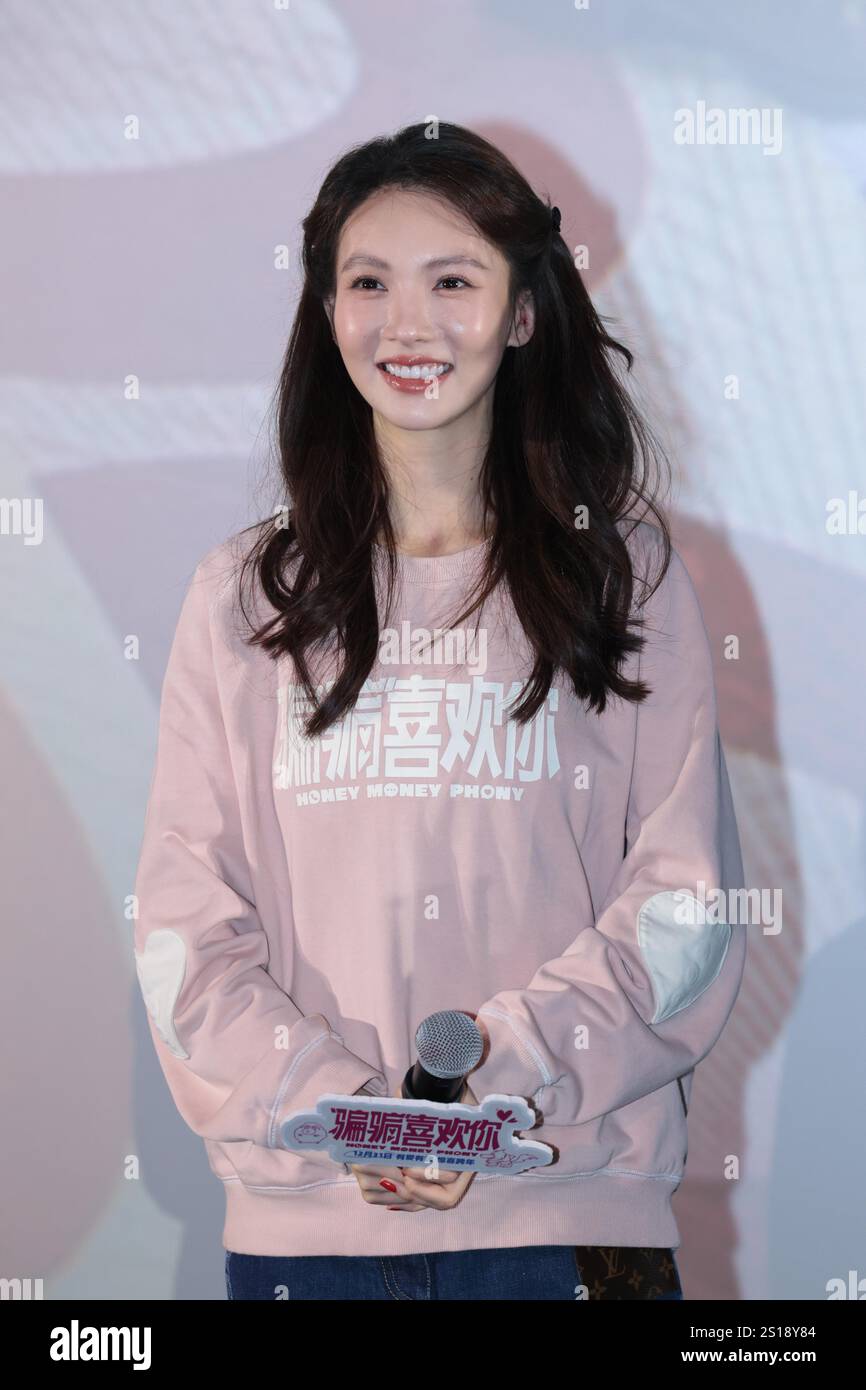 Chinese actress Gina Jin attends an activity in Shanghai, China, 30 ...