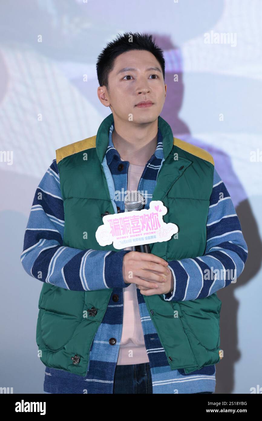 Hong Kong actor Sun Yang attends an activity in Shanghai, China, 30 ...