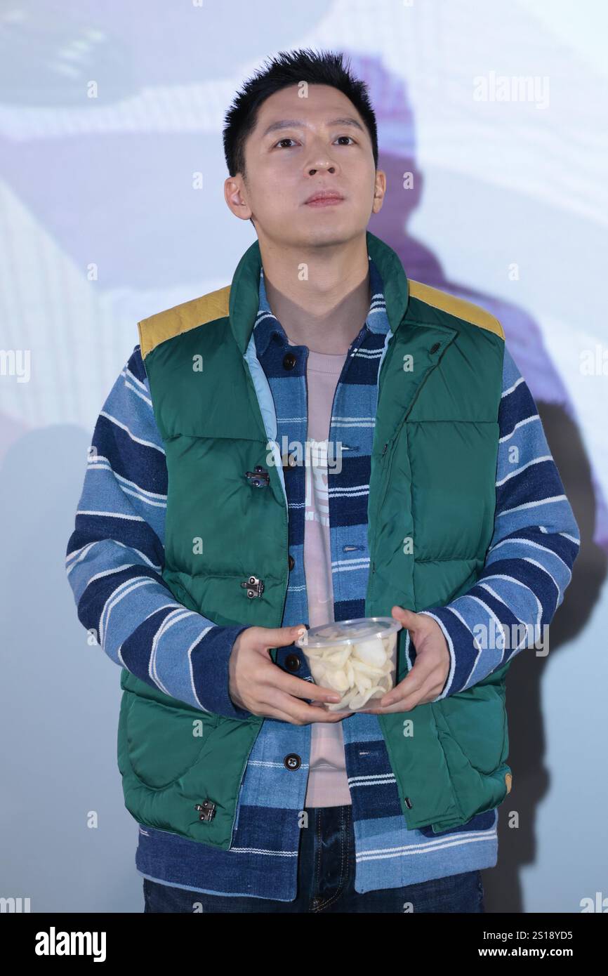 Hong Kong actor Sun Yang attends an activity in Shanghai, China, 30 ...