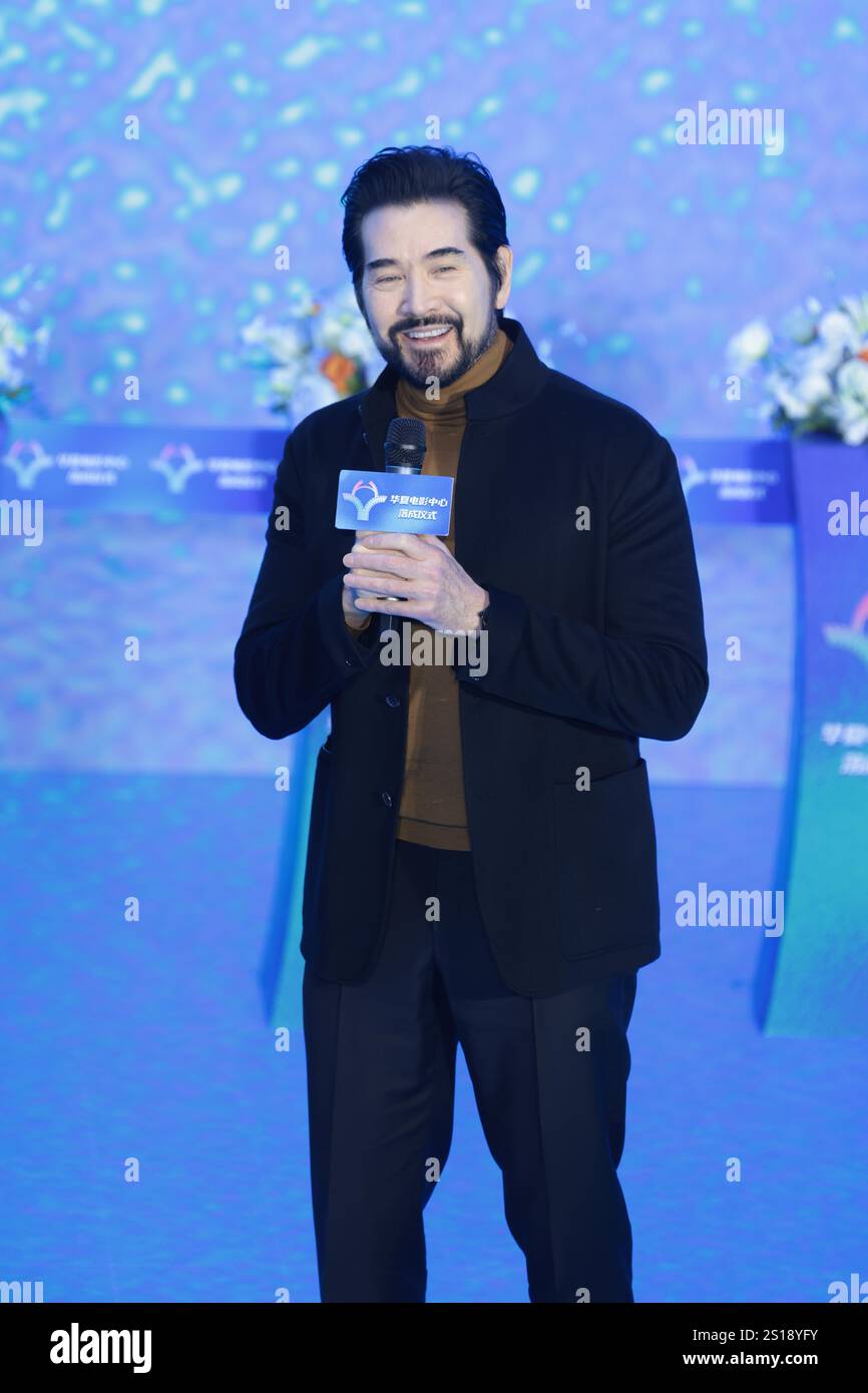 Chinese American pop icon and singer Fei Xiang attends an activity in ...