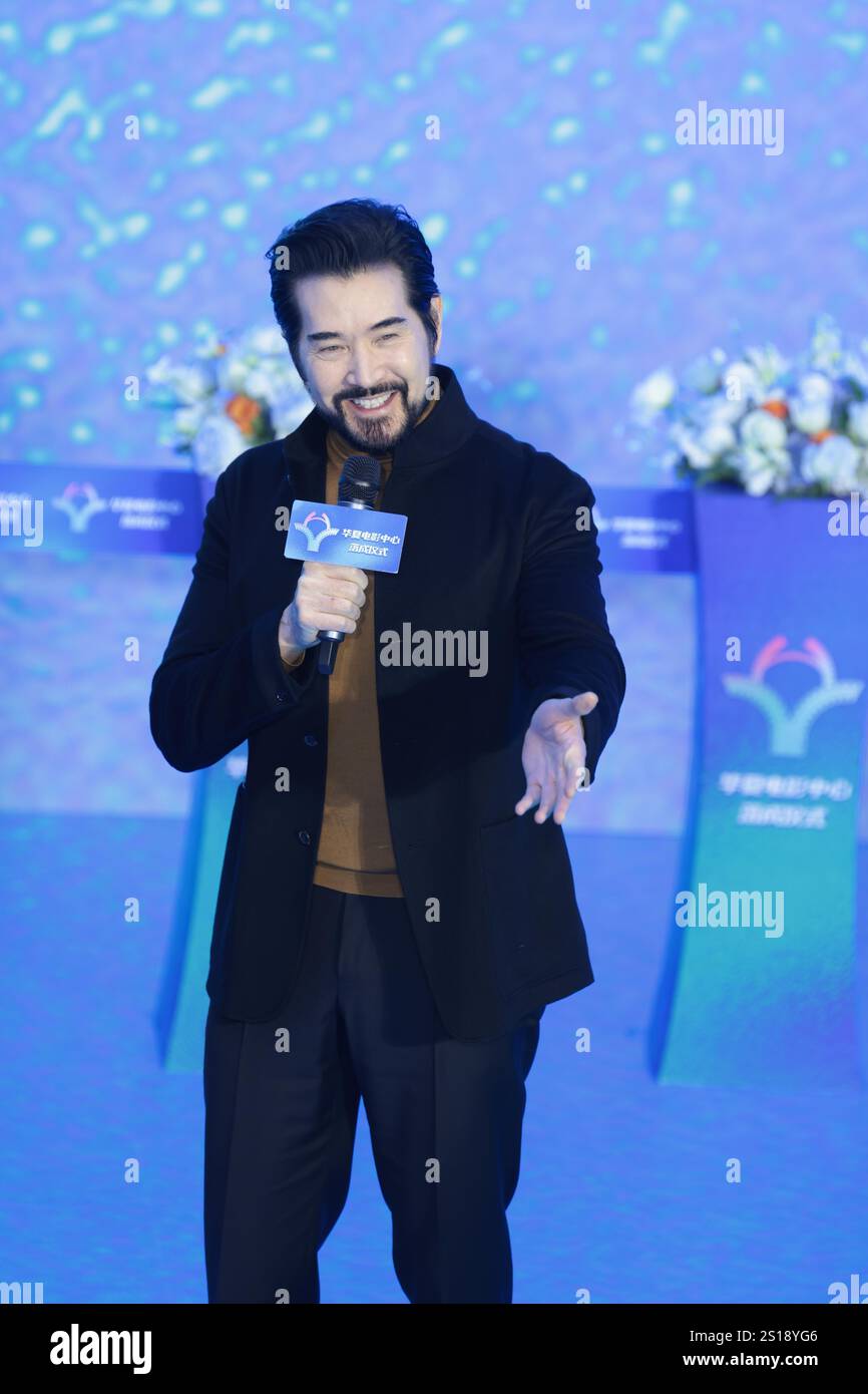 Chinese American pop icon and singer Fei Xiang attends an activity in ...