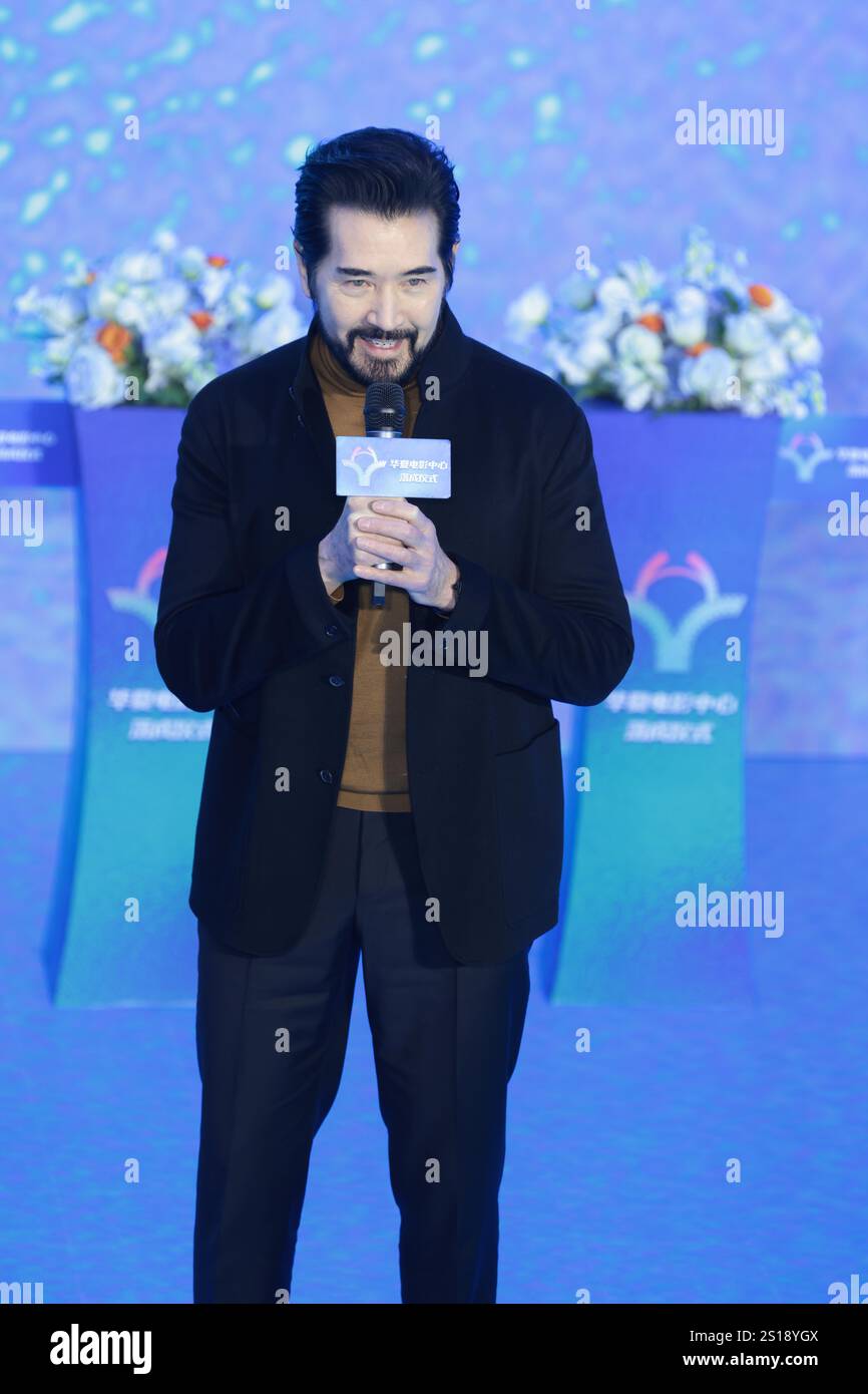 Chinese American pop icon and singer Fei Xiang attends an activity in ...