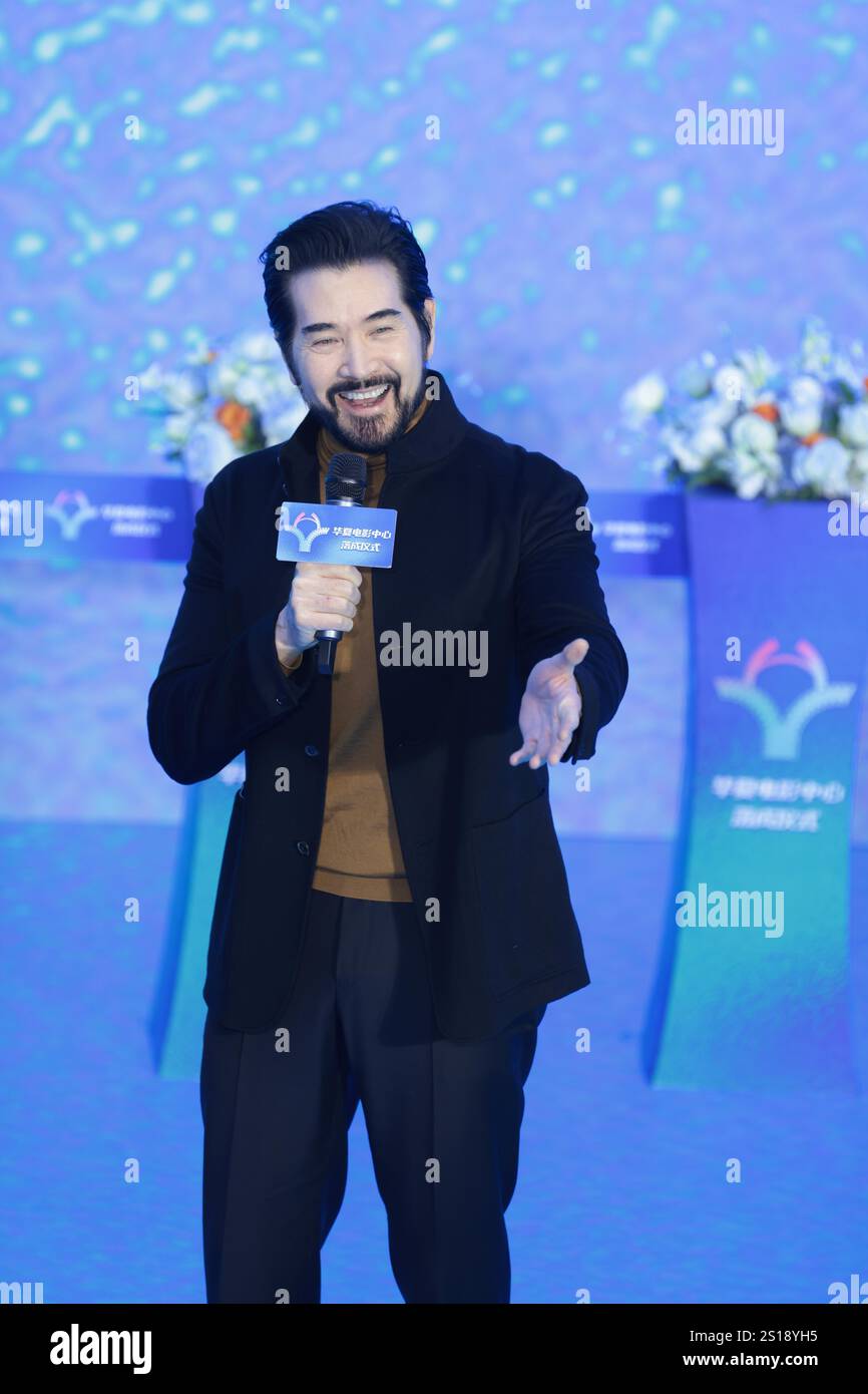 Chinese American pop icon and singer Fei Xiang attends an activity in ...