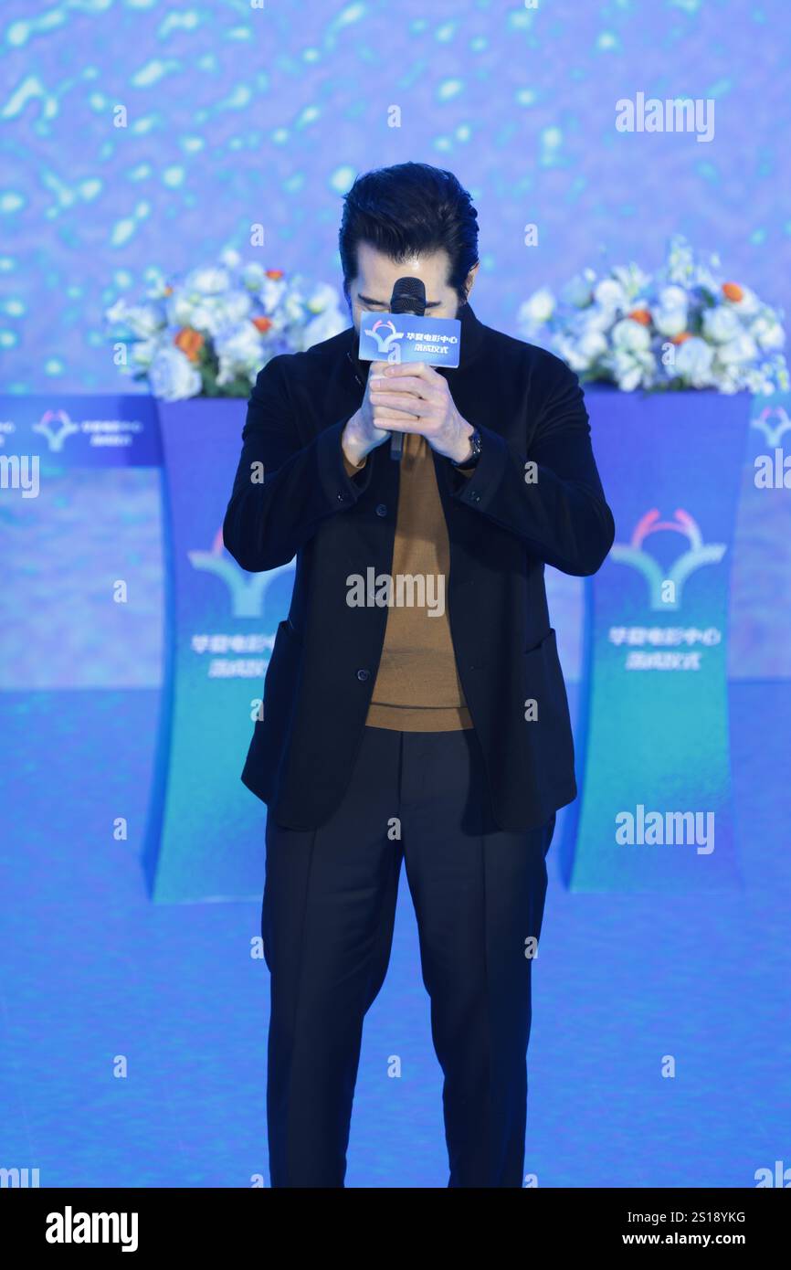 Chinese American pop icon and singer Fei Xiang attends an activity in ...