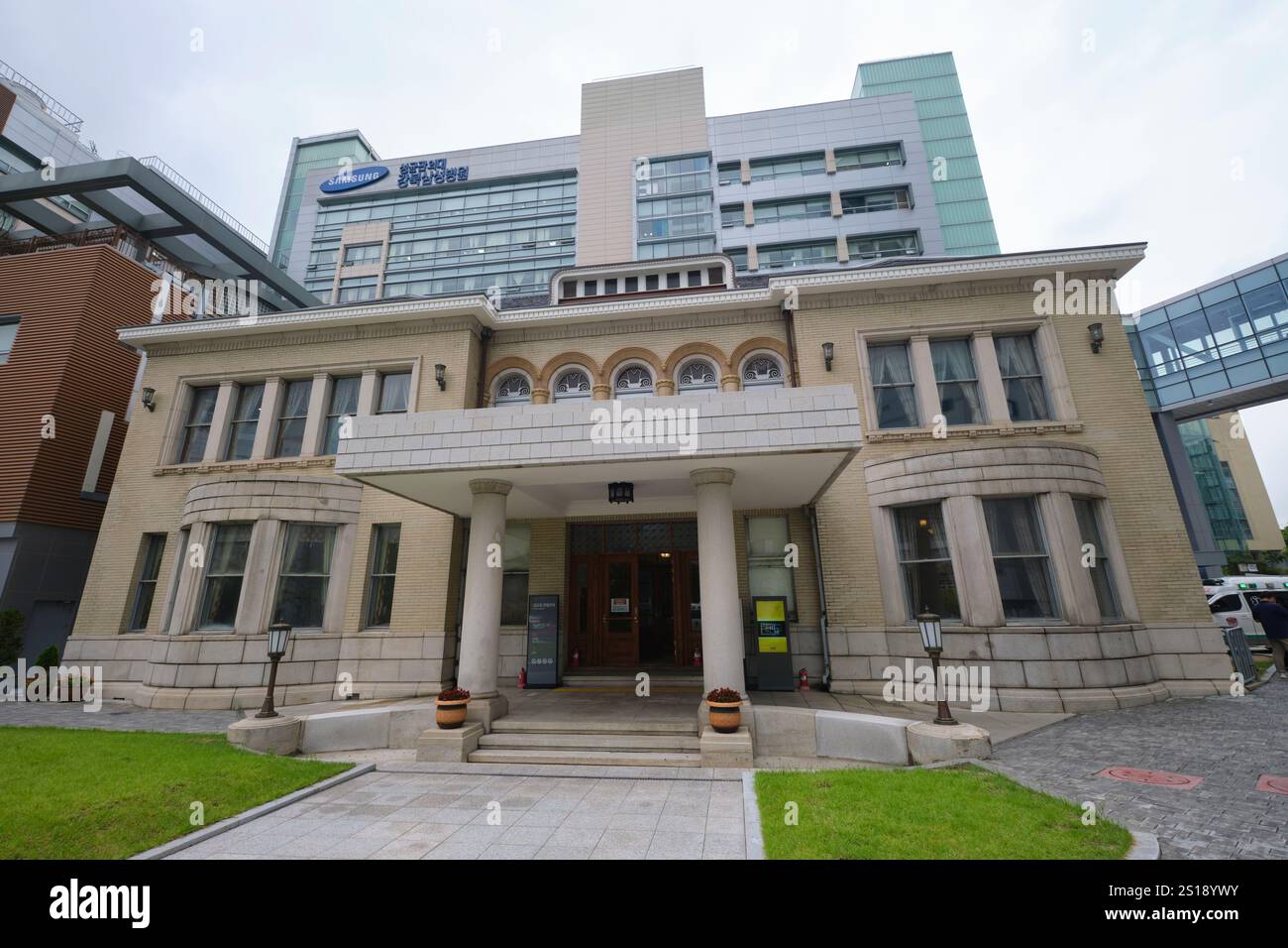 Exterior view of the residence, house, home of Kim. At political ...