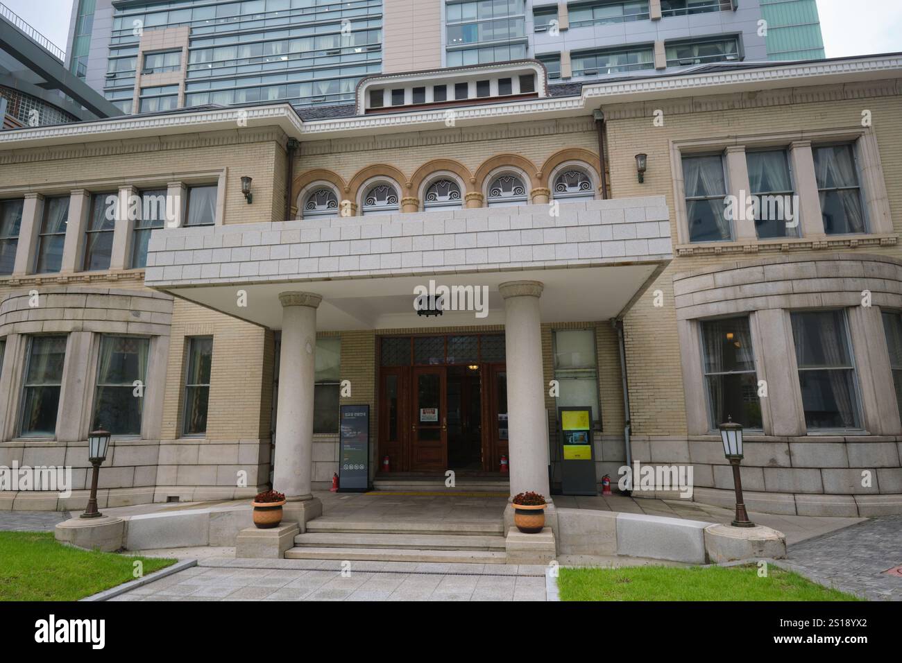 Exterior view of the residence, house, home of Kim. At political ...