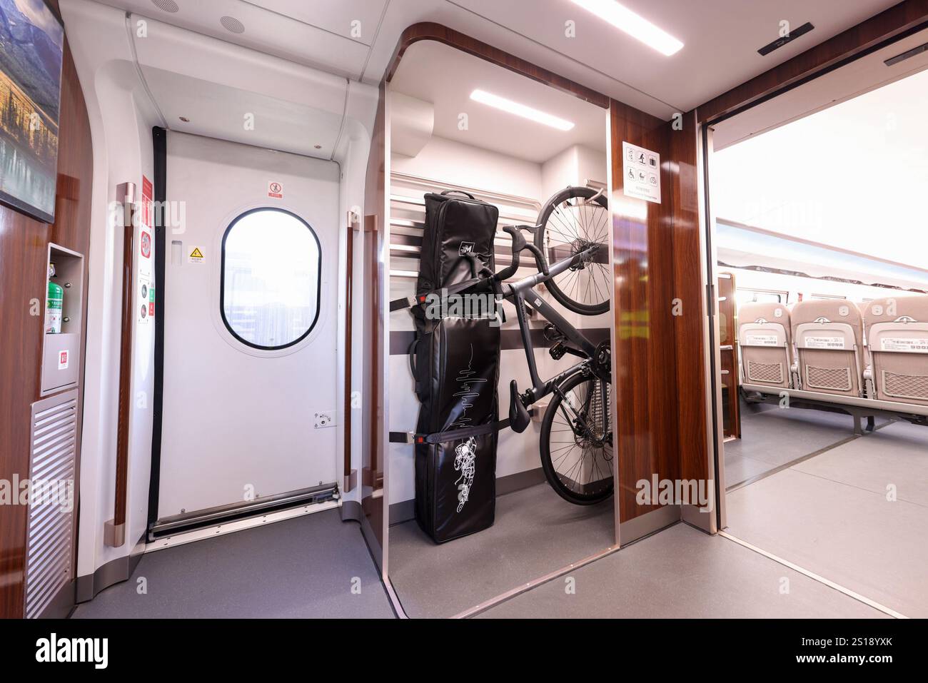 Beijing,China.31th December 2024. An interior view of a CR450-AF high ...