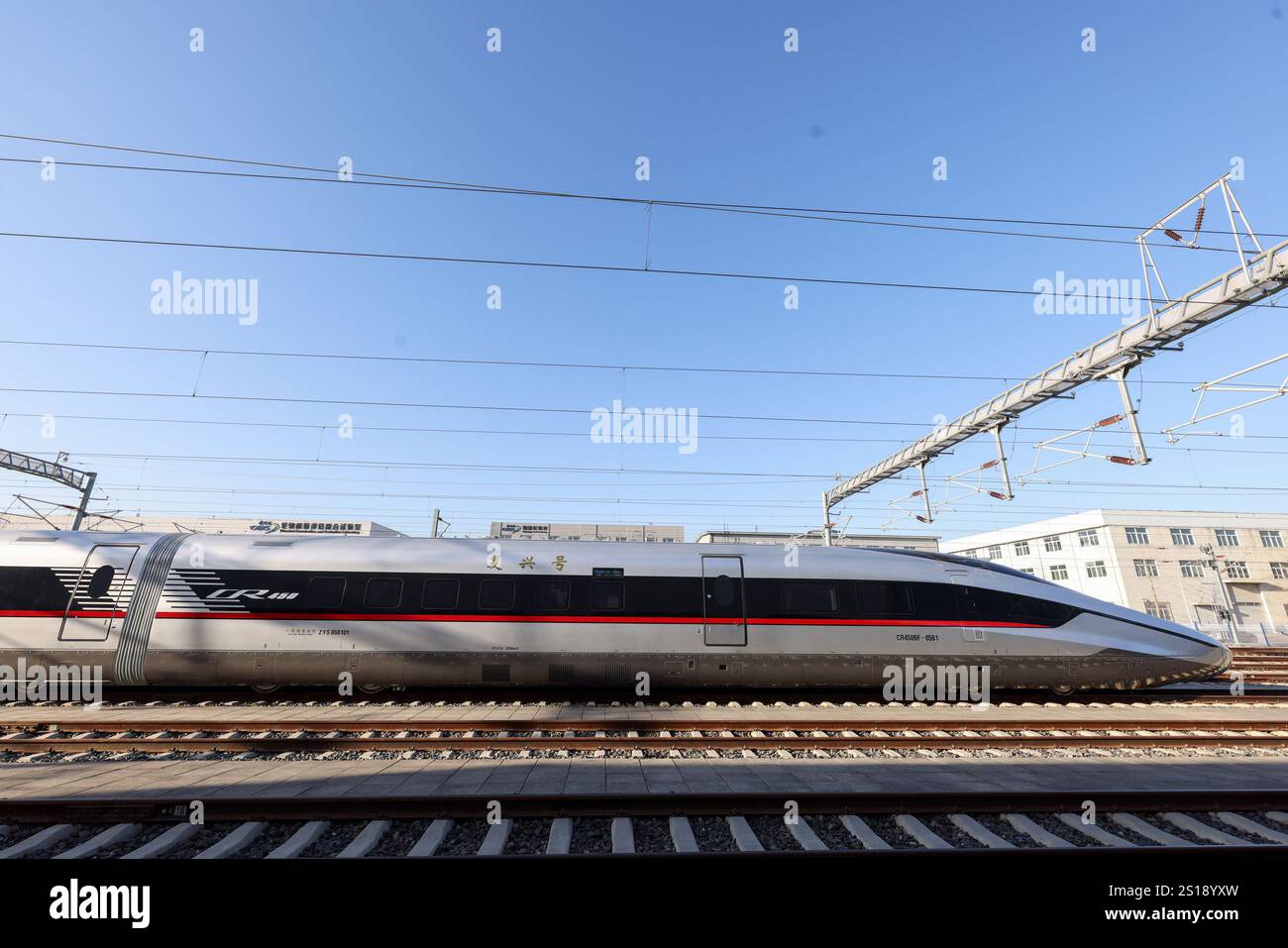 Cr450 high speed train hi-res stock photography and images - Alamy