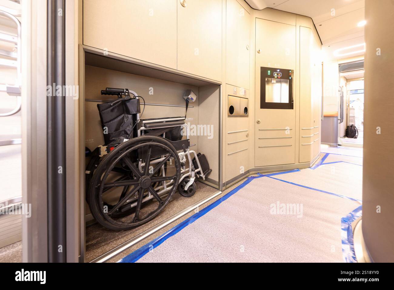 Beijing,China.31th December 2024. An interior view of a CR450-AF high ...