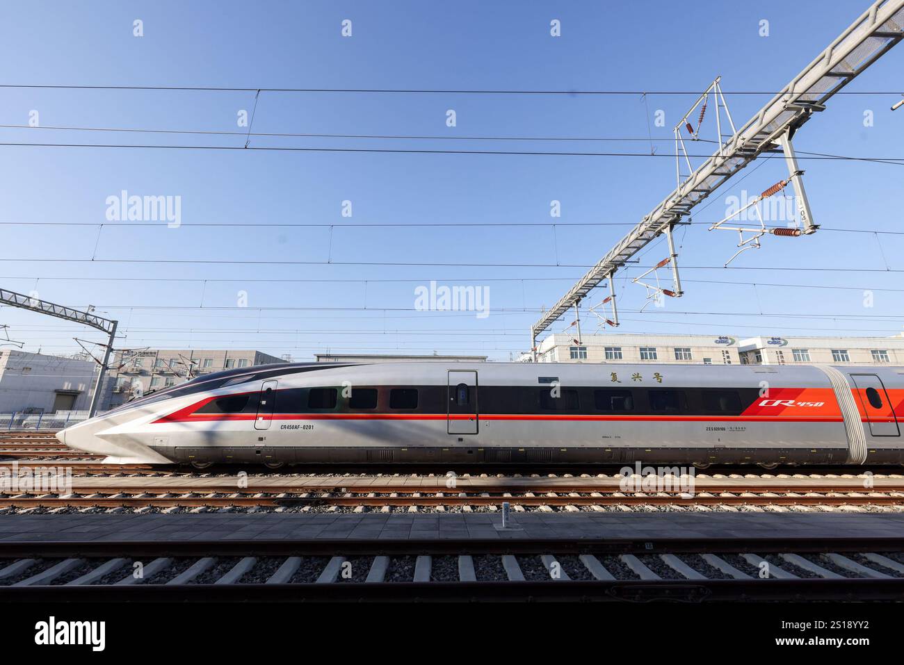 Beijing,China.31th December 2024. A CR450-AF high-speed bullet train ...