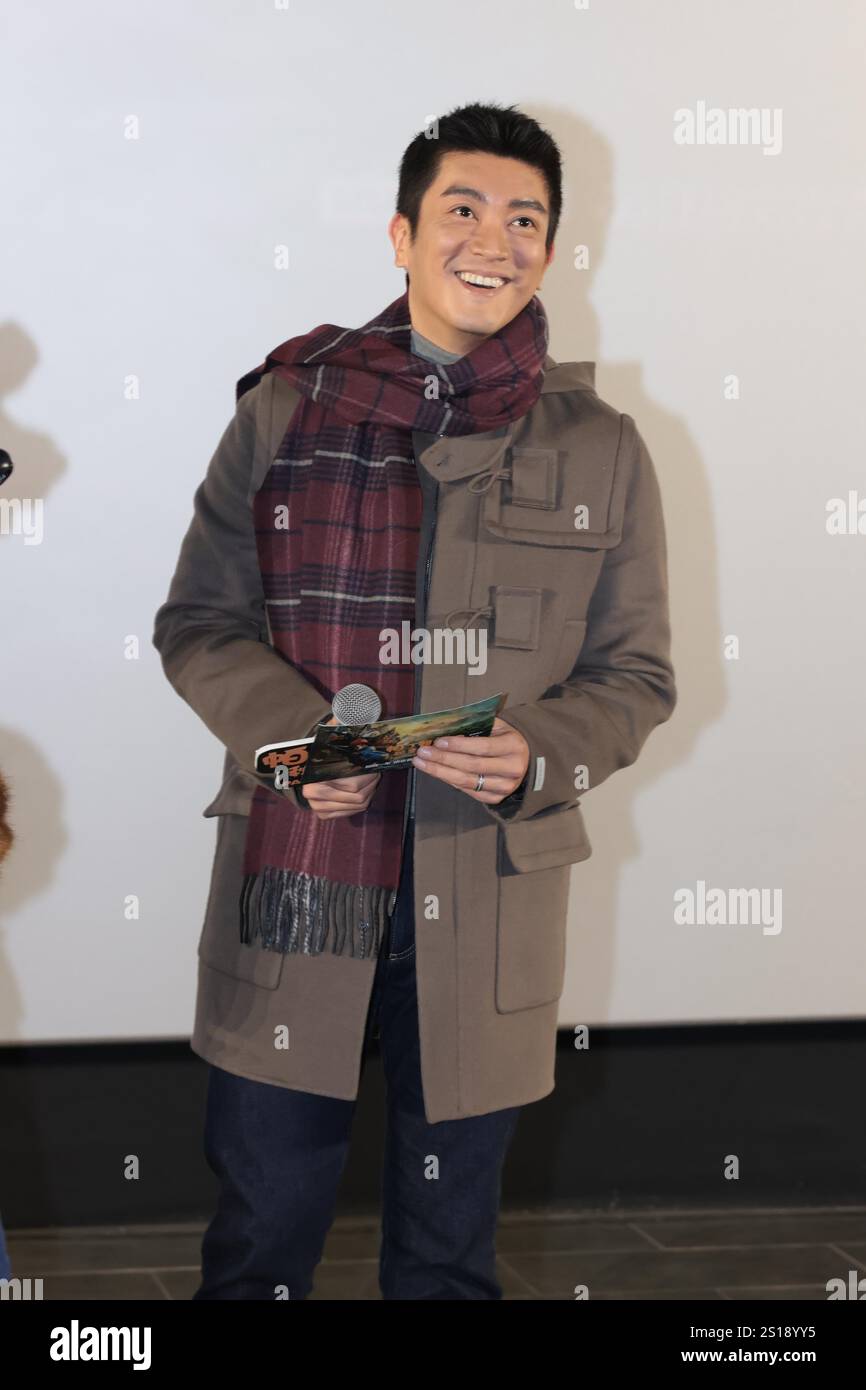 Chinese actor Du Jiang attends an activity in Beijing, China, 29 ...