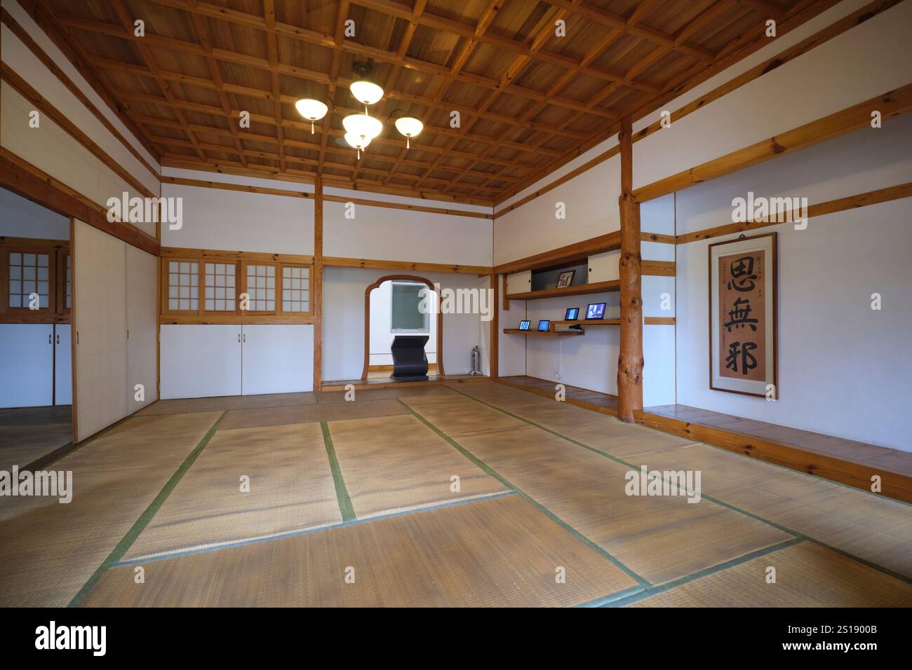 A view of one of the traditional rooms of the house. At political ...