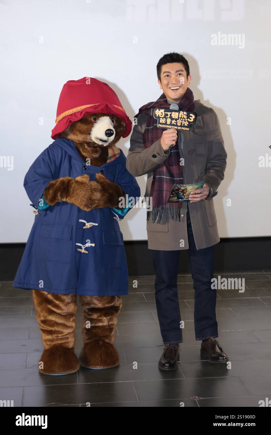 Chinese actor Du Jiang attends an activity in Beijing, China, 29 ...