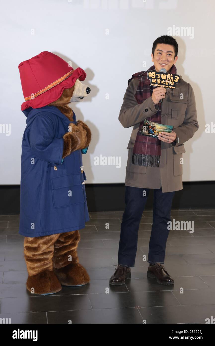 Chinese actor Du Jiang attends an activity in Beijing, China, 29 ...