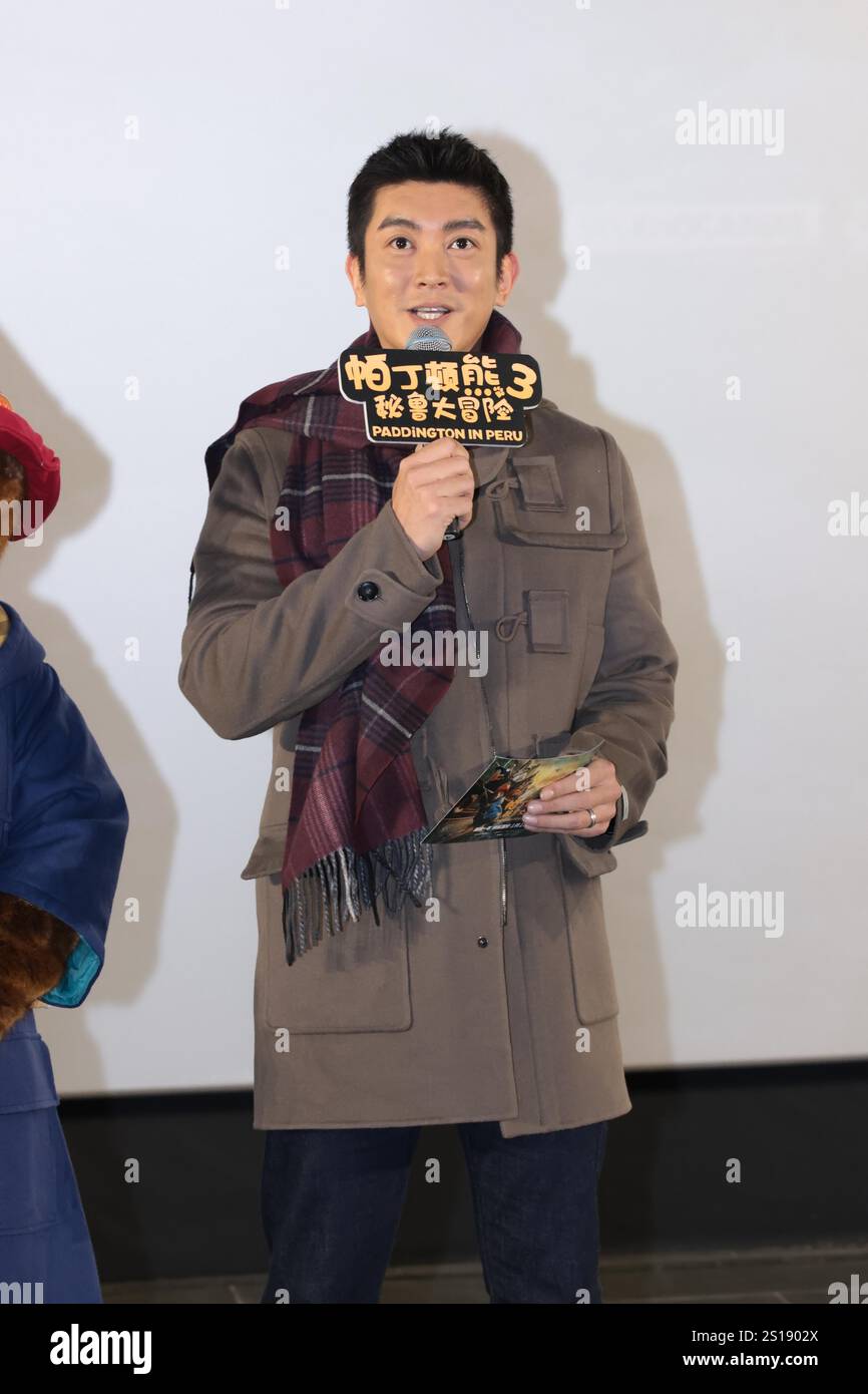 Chinese actor Du Jiang attends an activity in Beijing, China, 29 ...