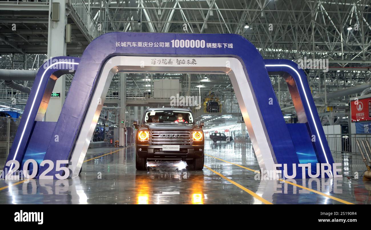 A ceremony for the millionth vehicle rolling off the assembly line at ...