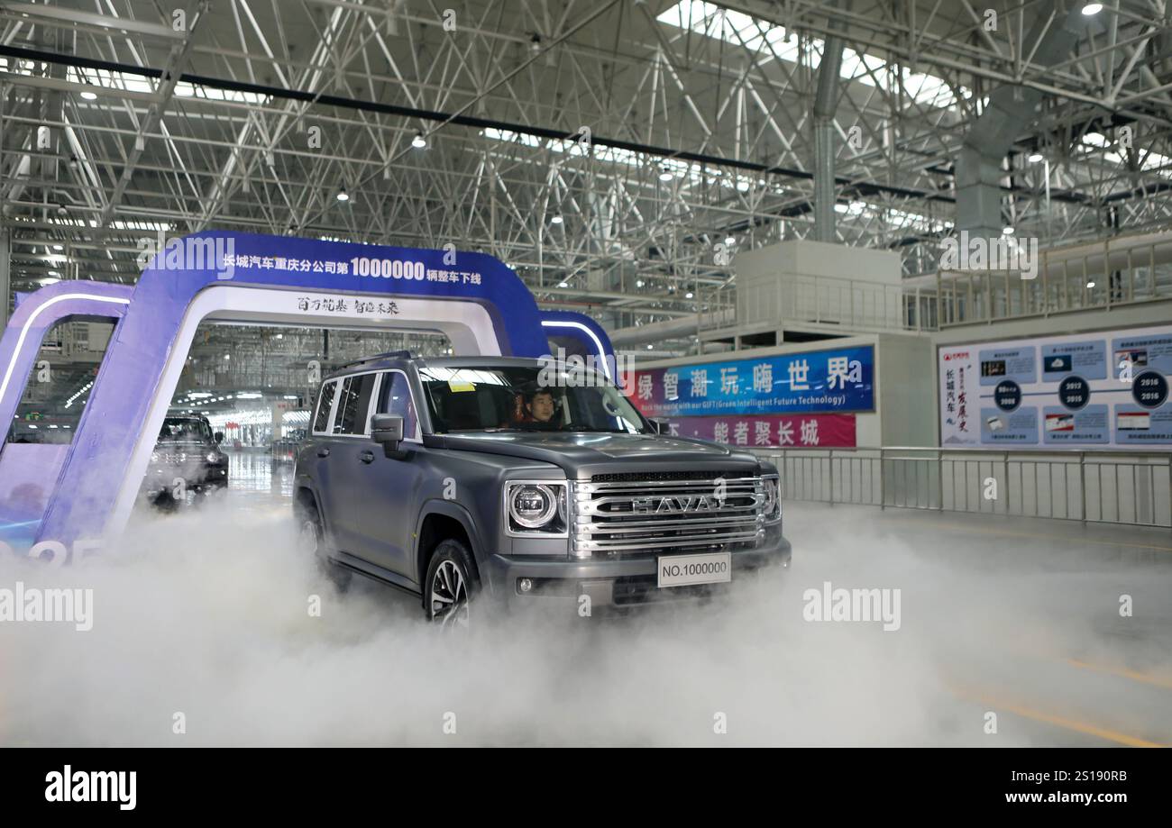 A ceremony for the millionth vehicle rolling off the assembly line at ...