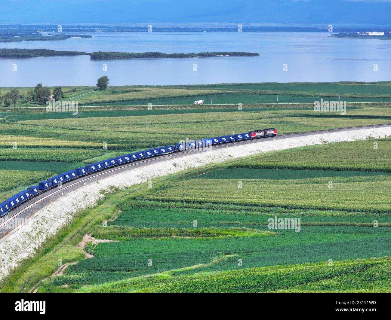 Beijing, China. 9th Aug, 2024. A drone photo taken on Aug. 9, 2024 ...