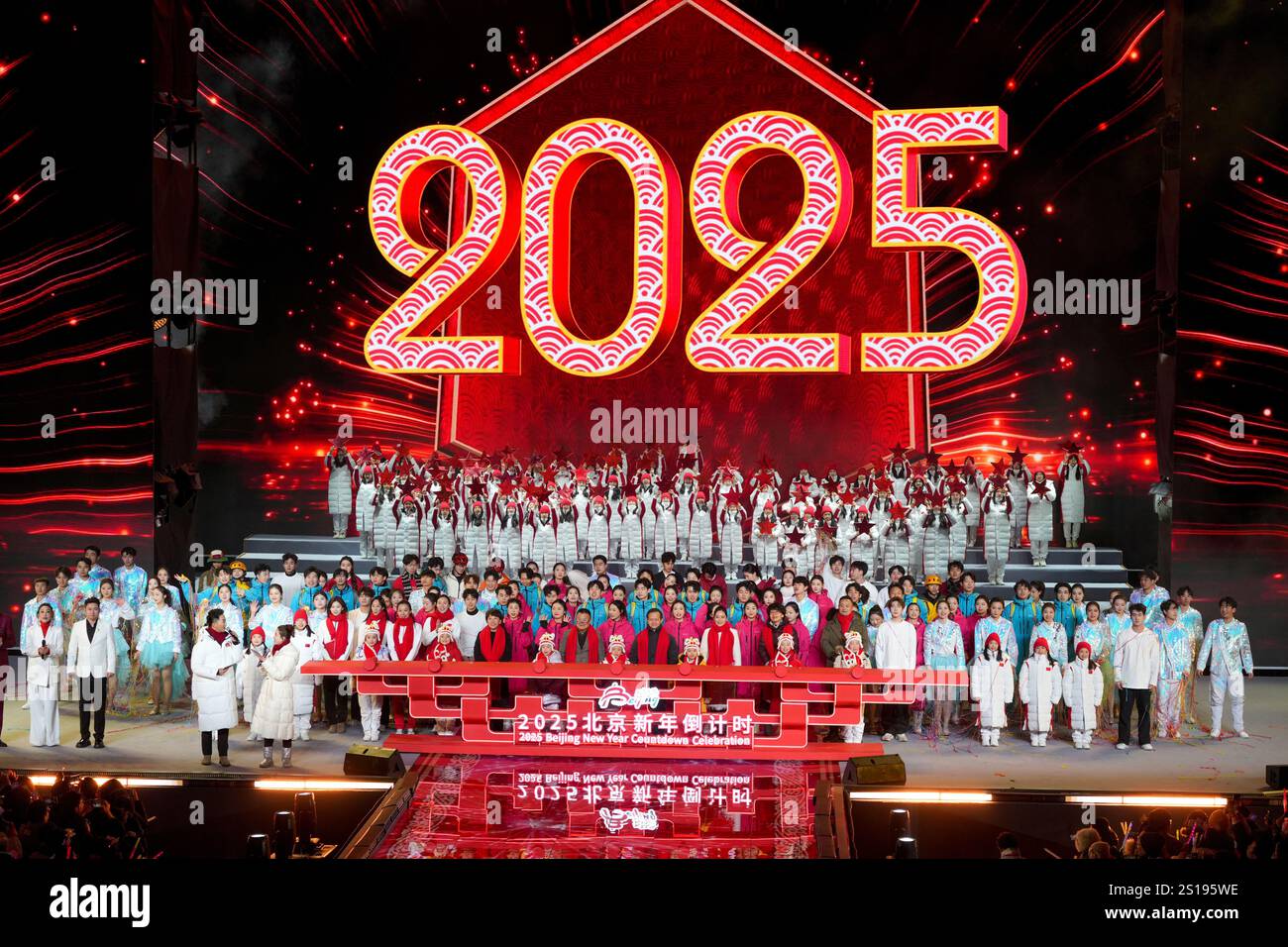Beijing holds a countdown event for the 2025 new year hi-res stock ...