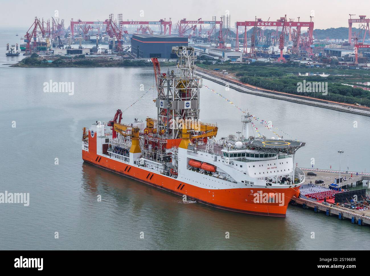 Beijing, China. 17th Nov, 2024. An aerial drone photo taken on Nov. 17 ...