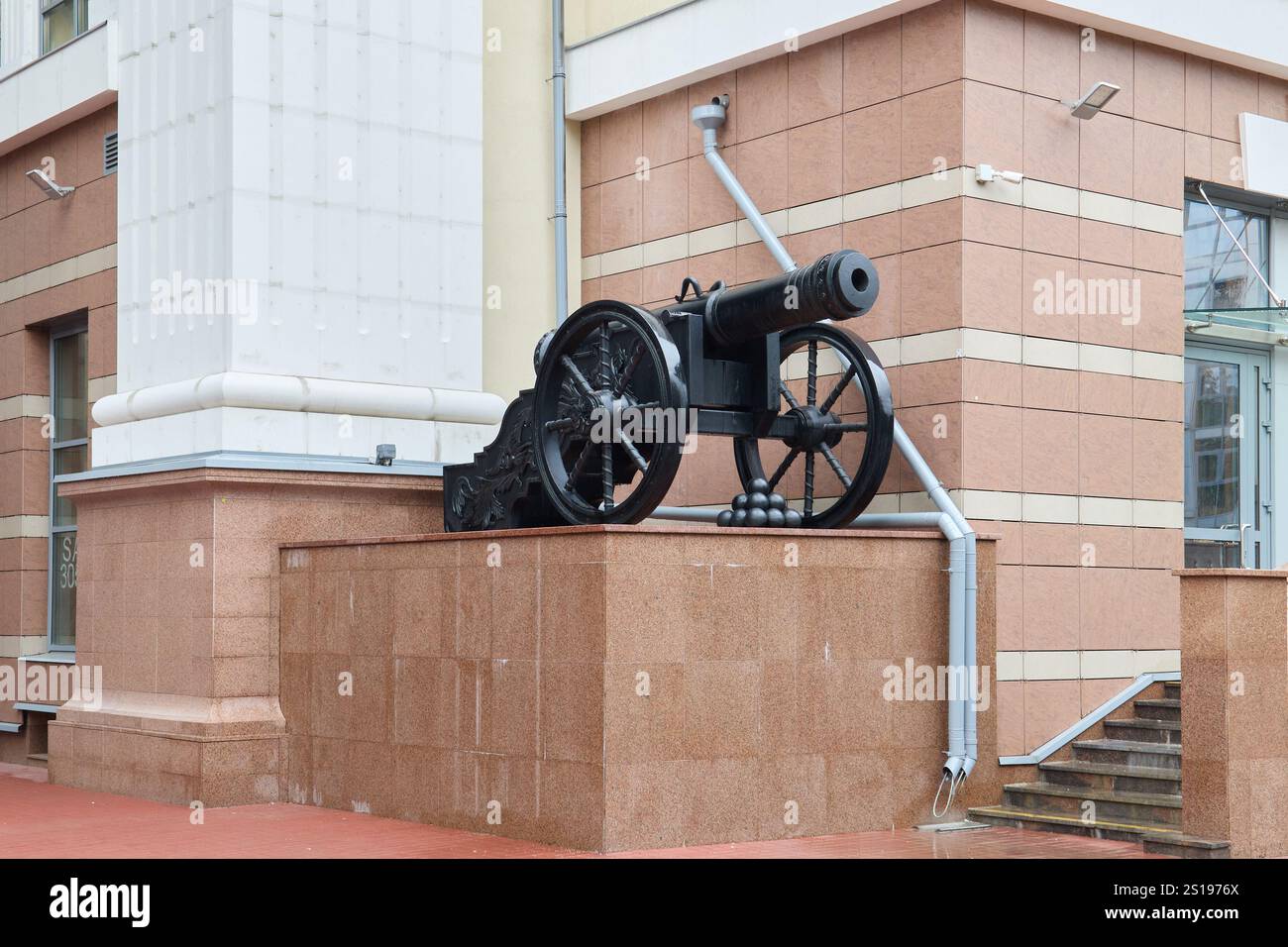 A historic cannon outside a building highlights its importance in ...