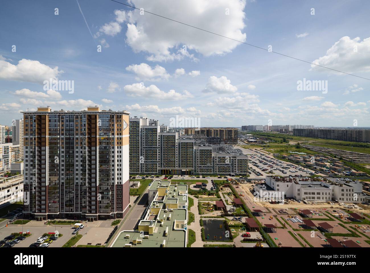 Modern Urban Development Featuring the Sky and Various Buildings ...