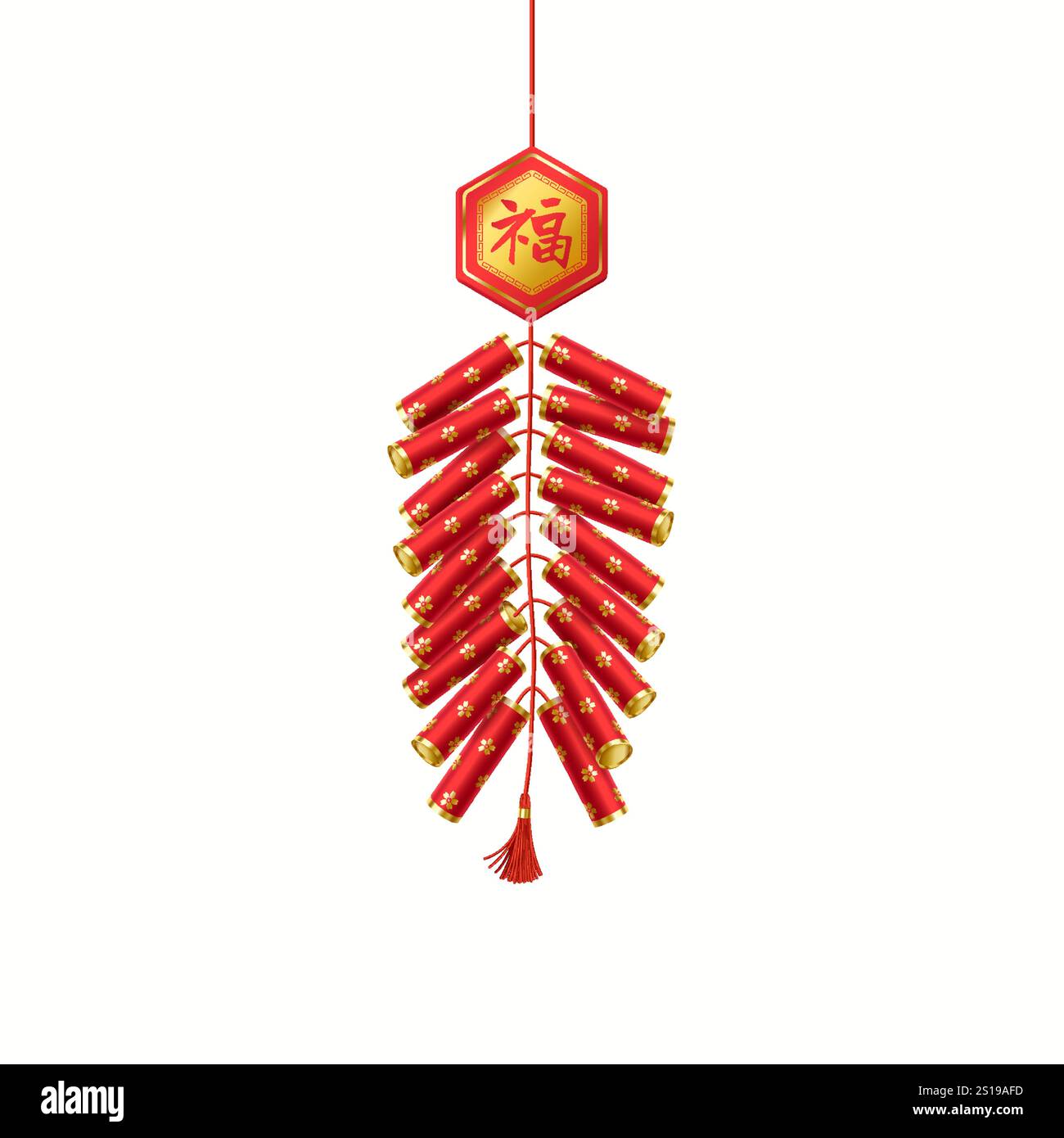 Mini fu hi-res stock photography and images - Alamy