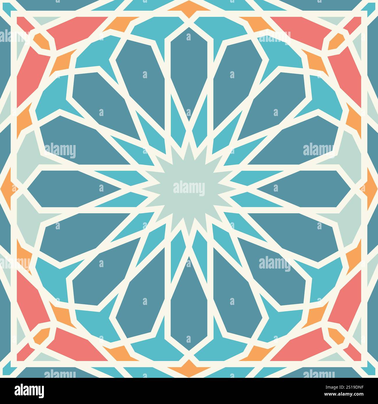 An intricate Islamic geometric pattern featuring a radiating starburst ...