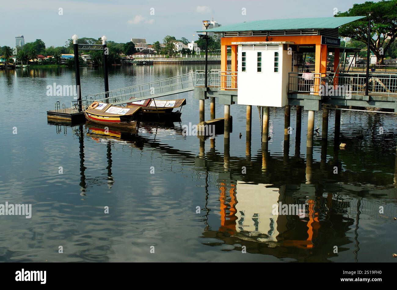 Center of Kuching city, Sarawak, Borneo, Malaysia Stock Photo - Alamy