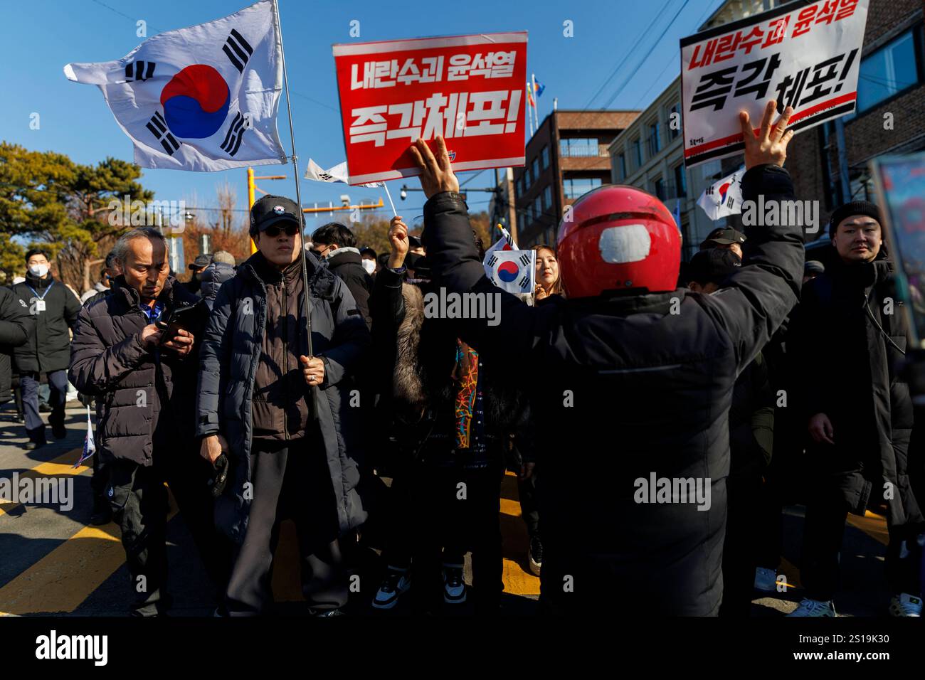 Protest opposing the impeachment of President Yoon Suk Yeol in Seoul ...